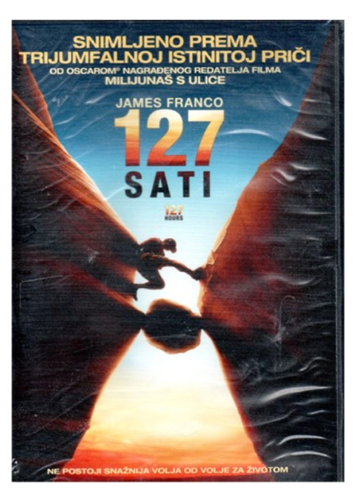 127 sati DVD