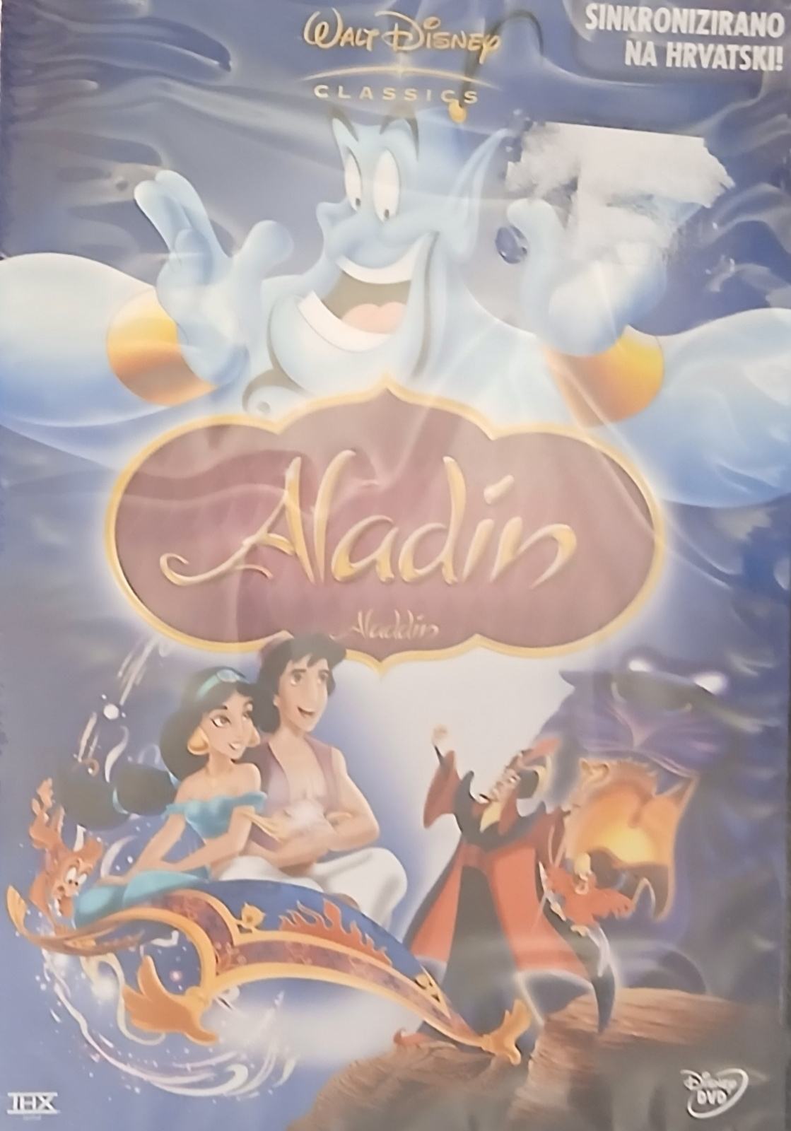 Aladin / Aladdin