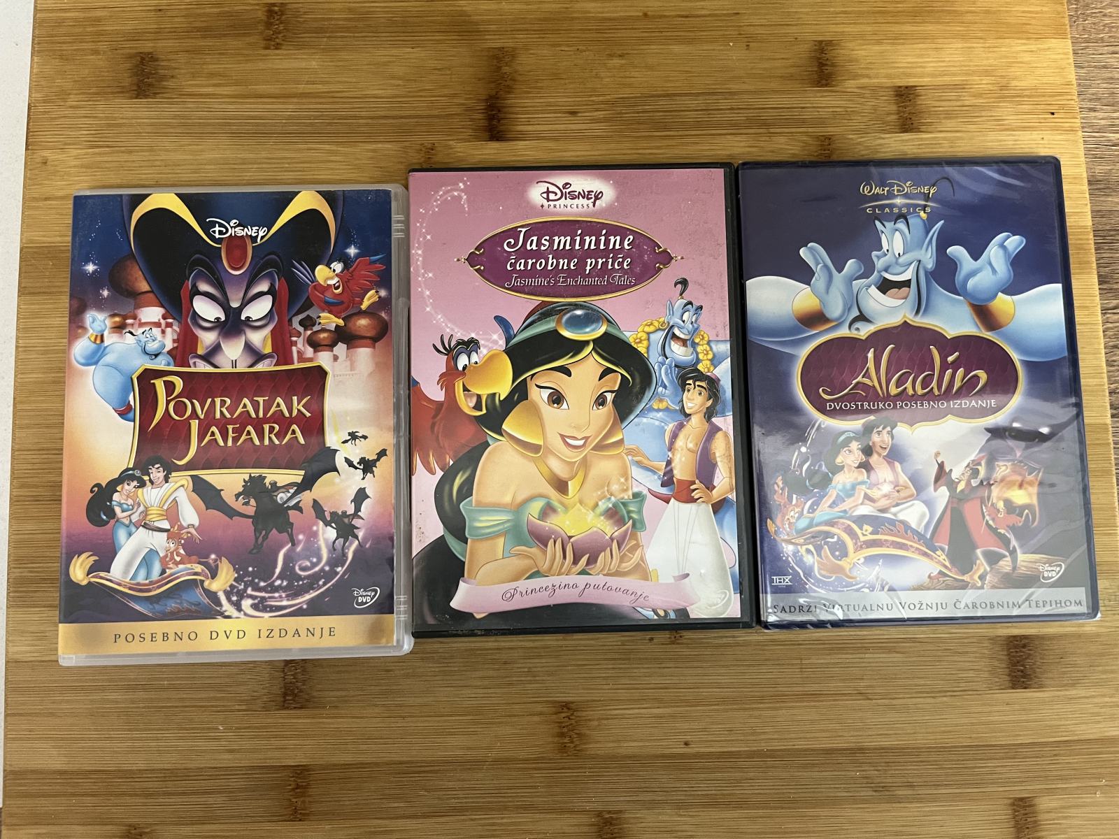 ALADIN trilologija-DVD