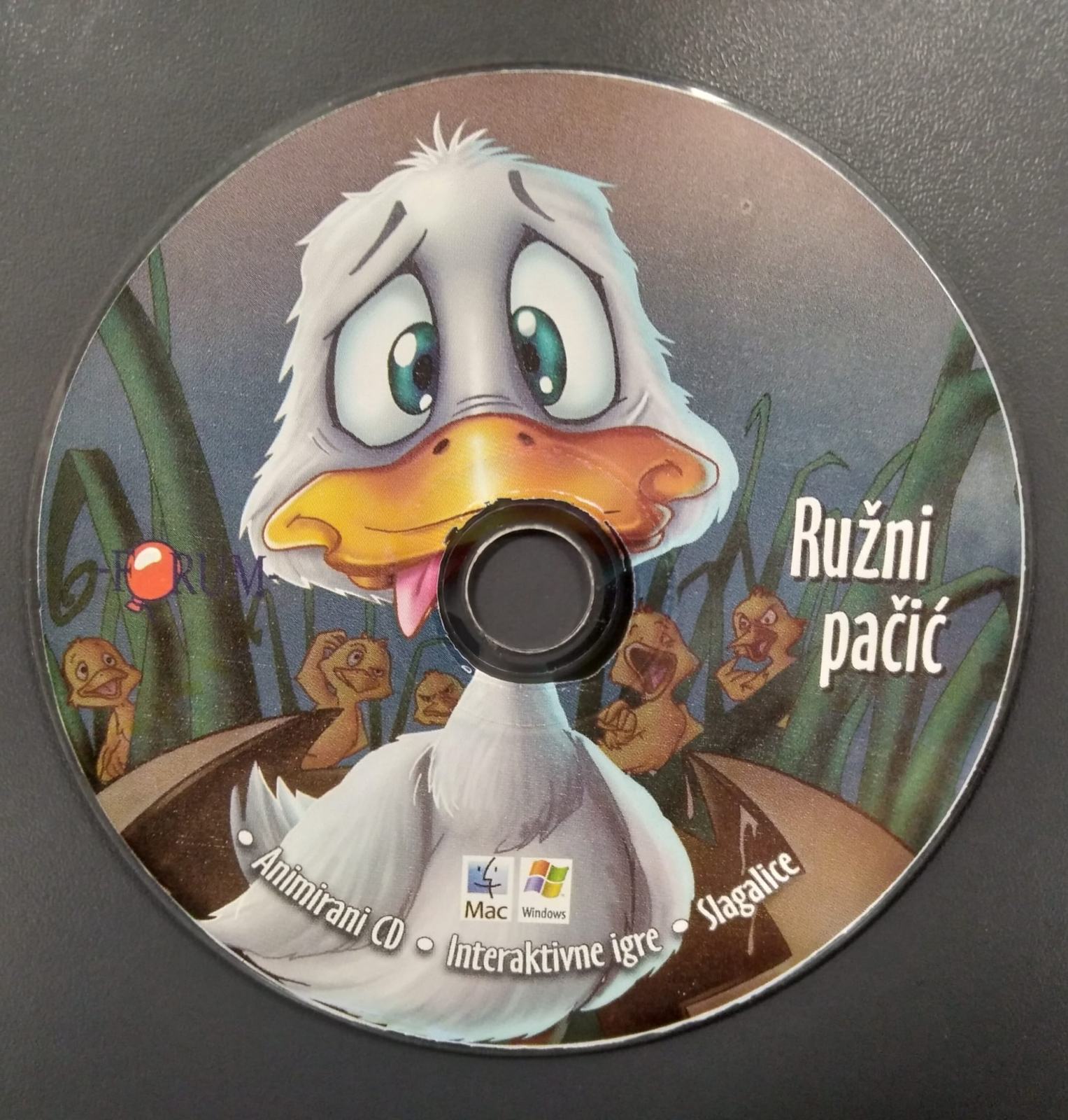 Animirani CD - Ružni pačić