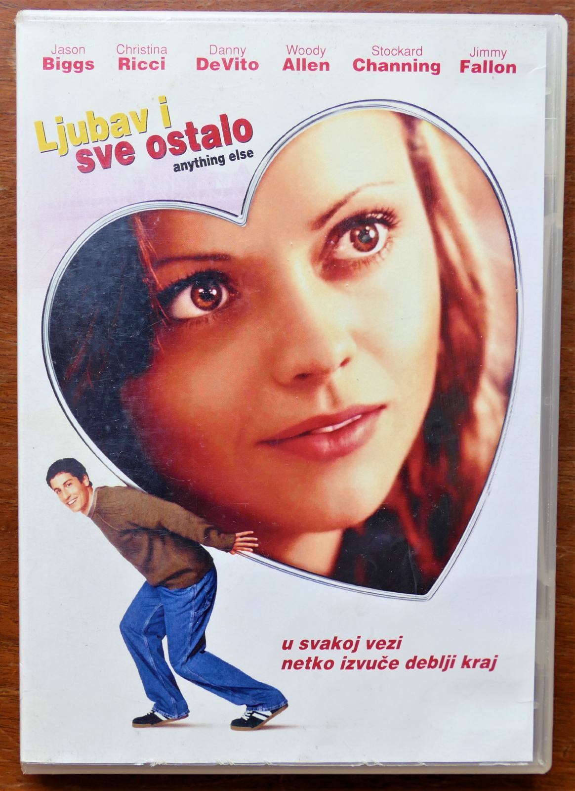 Anything else / Ljubav i sve ostalo