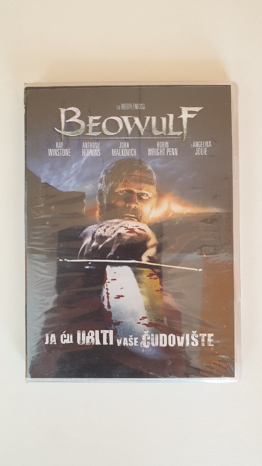 Beowulf DVD