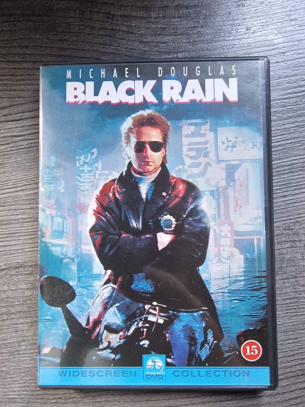 Black rain dvd