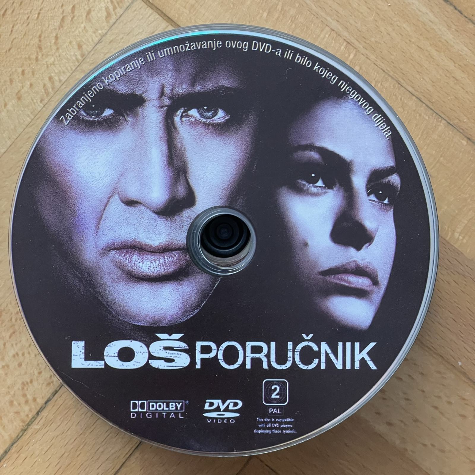 Cage DVD Loš Poručnik