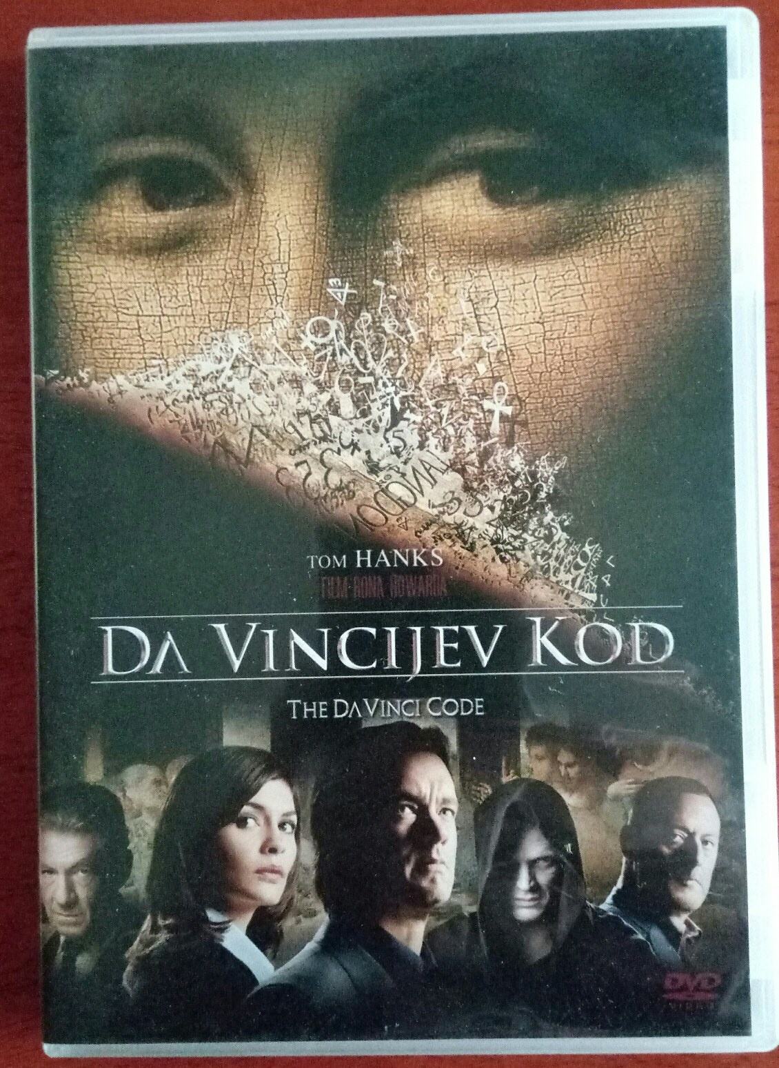 Da Vincijev kod DVD