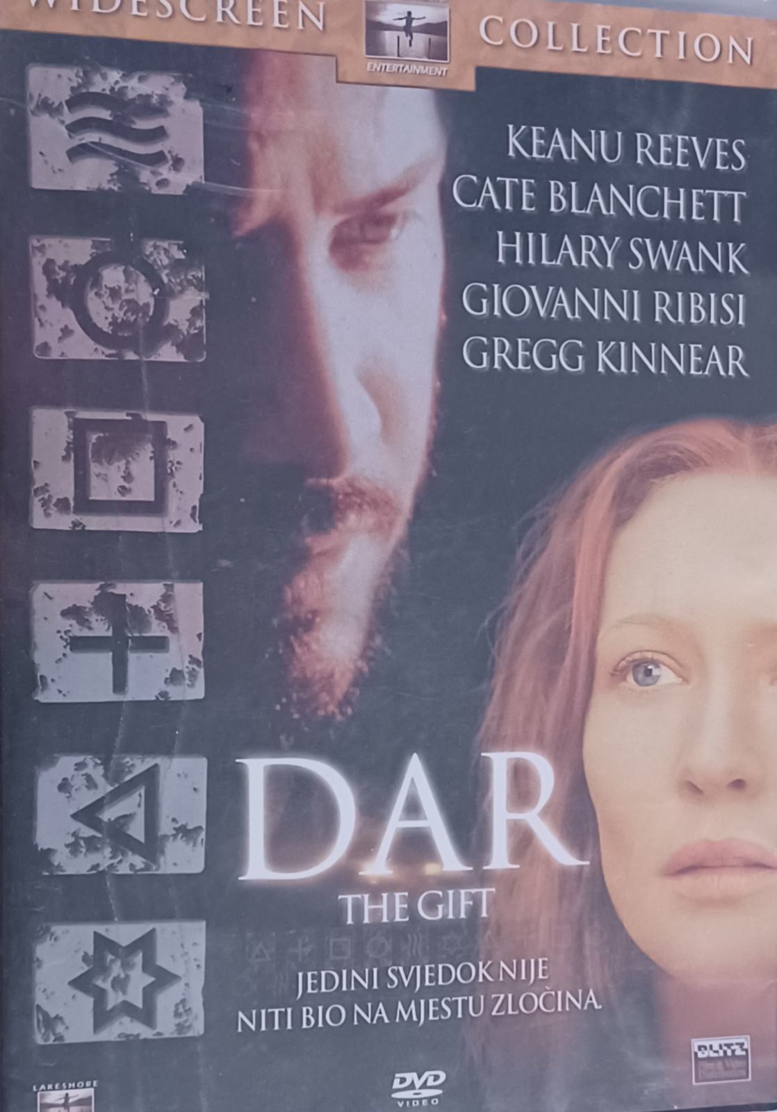 Dar / The Gift