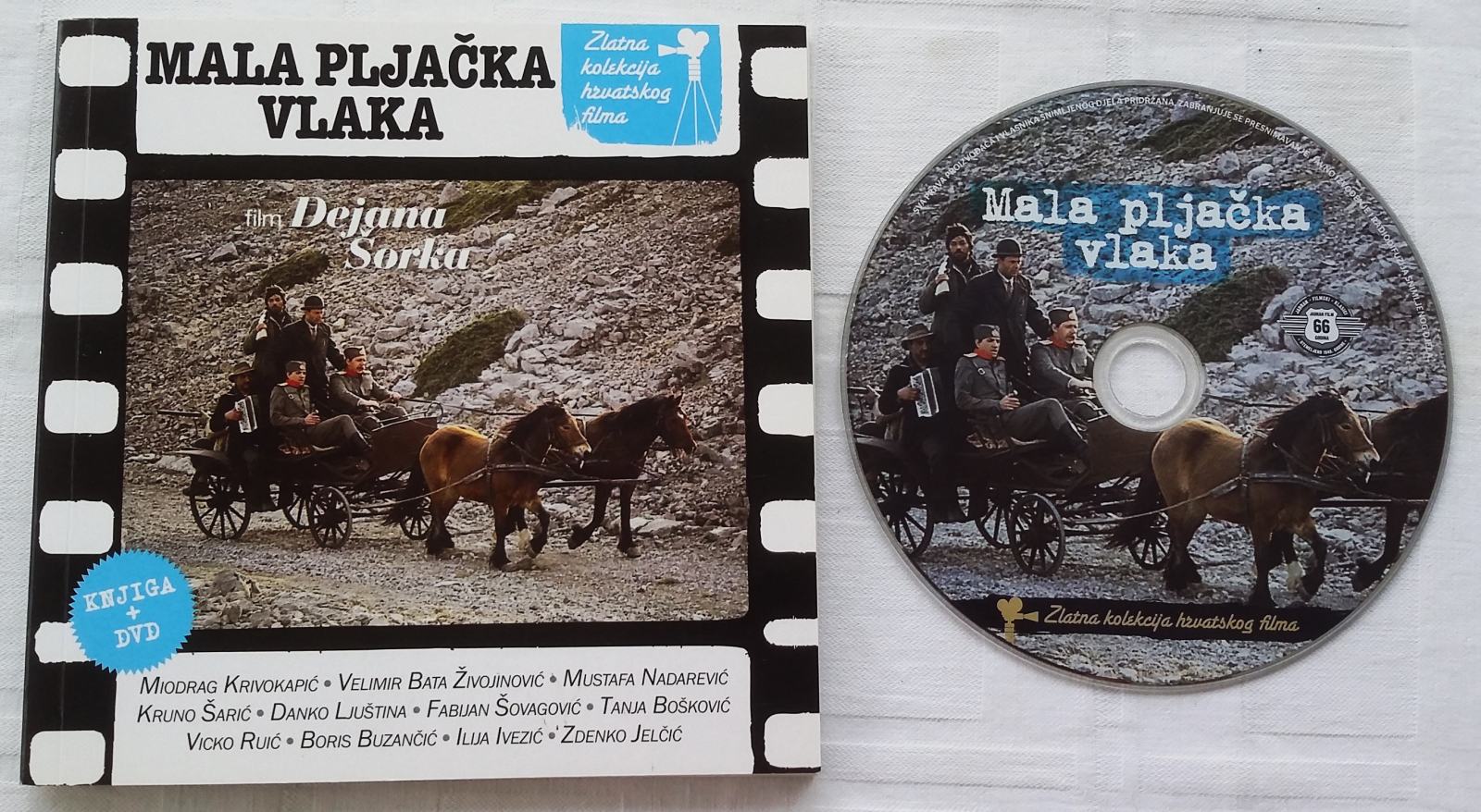 Dejan Šorak - Mala pljačka vlaka - NOVO