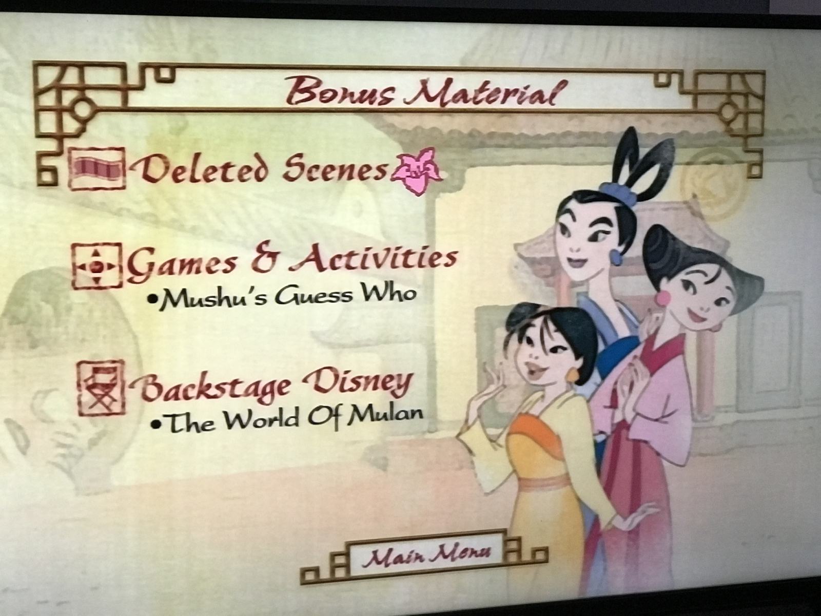 Disney klasik iz 2004. na DVD-u: Mulan 2 = II +posebni dodaci