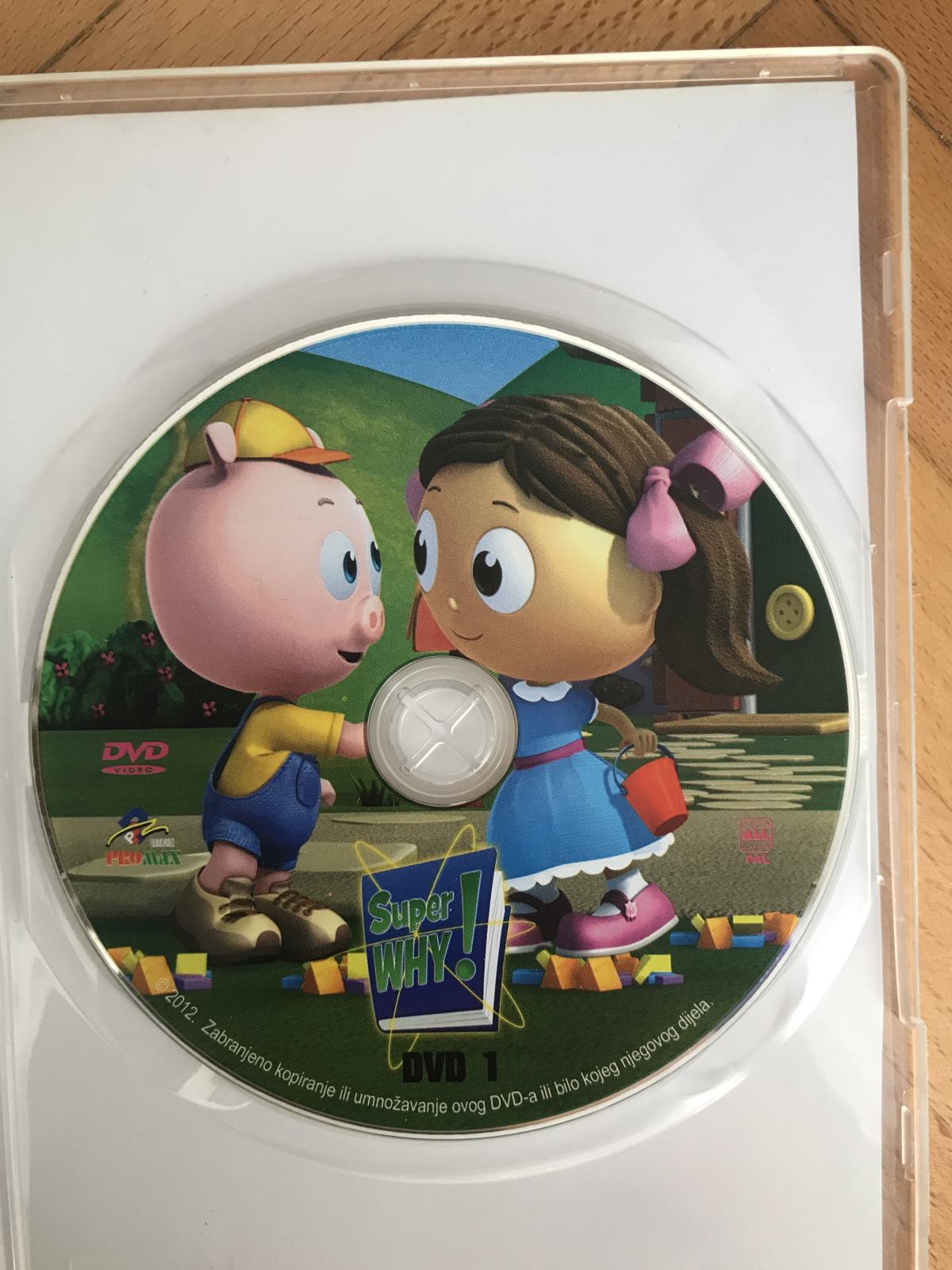DVD iz 2012. Super Why! DVD1 / epizode 1+2