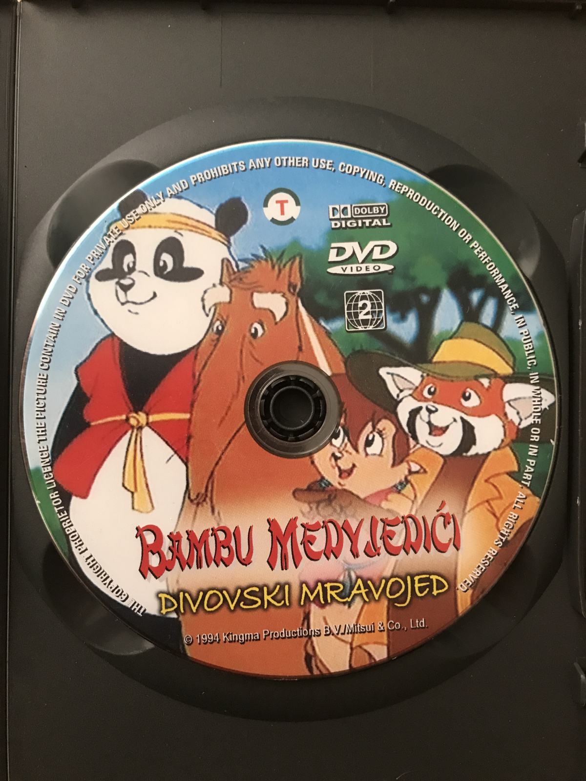 DVD Bambu Medvjedići = 2.epizode: Divovski mravojed + Magarci (1994.)