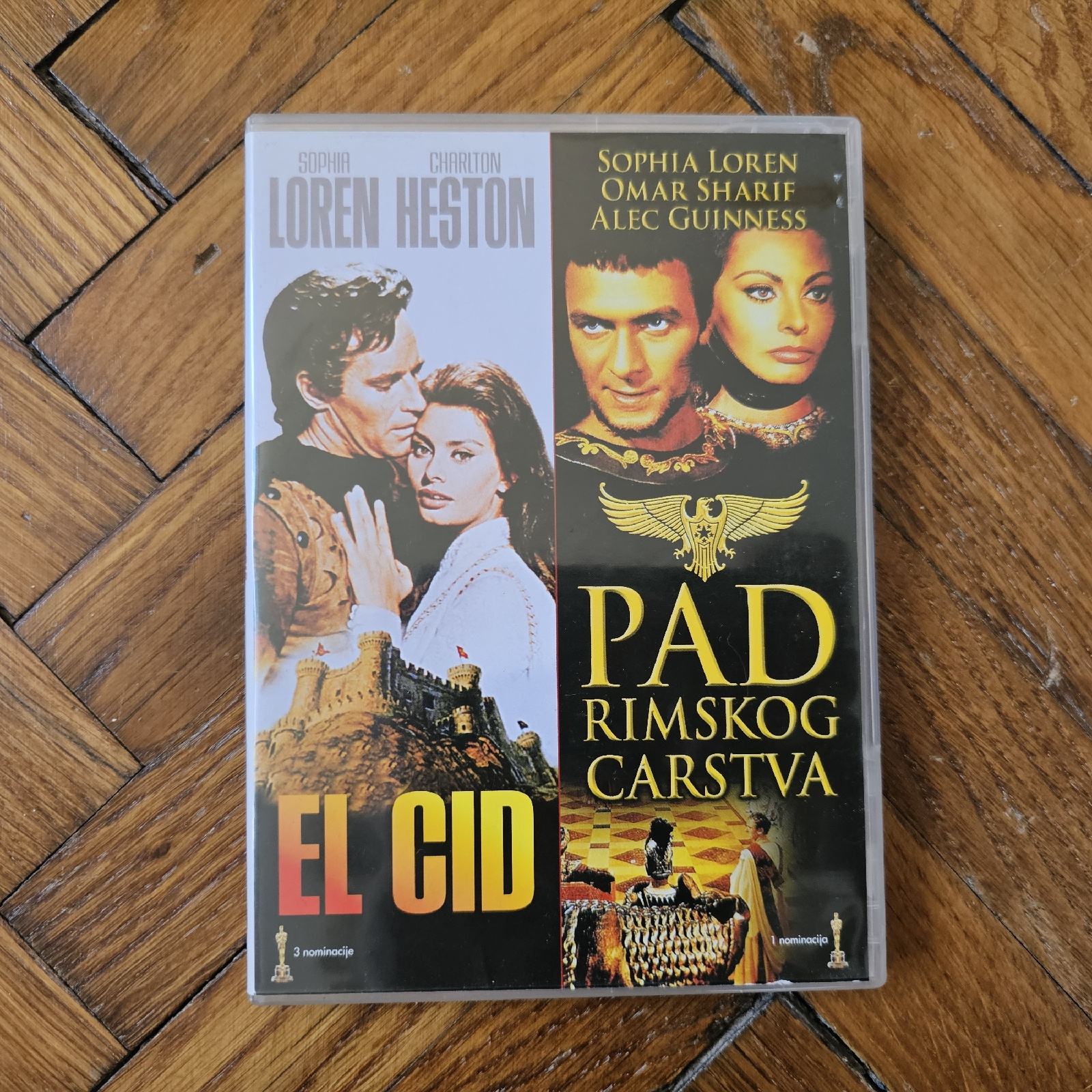 REZERVIRANO DVD El Cid / Pad Rimskog carstva