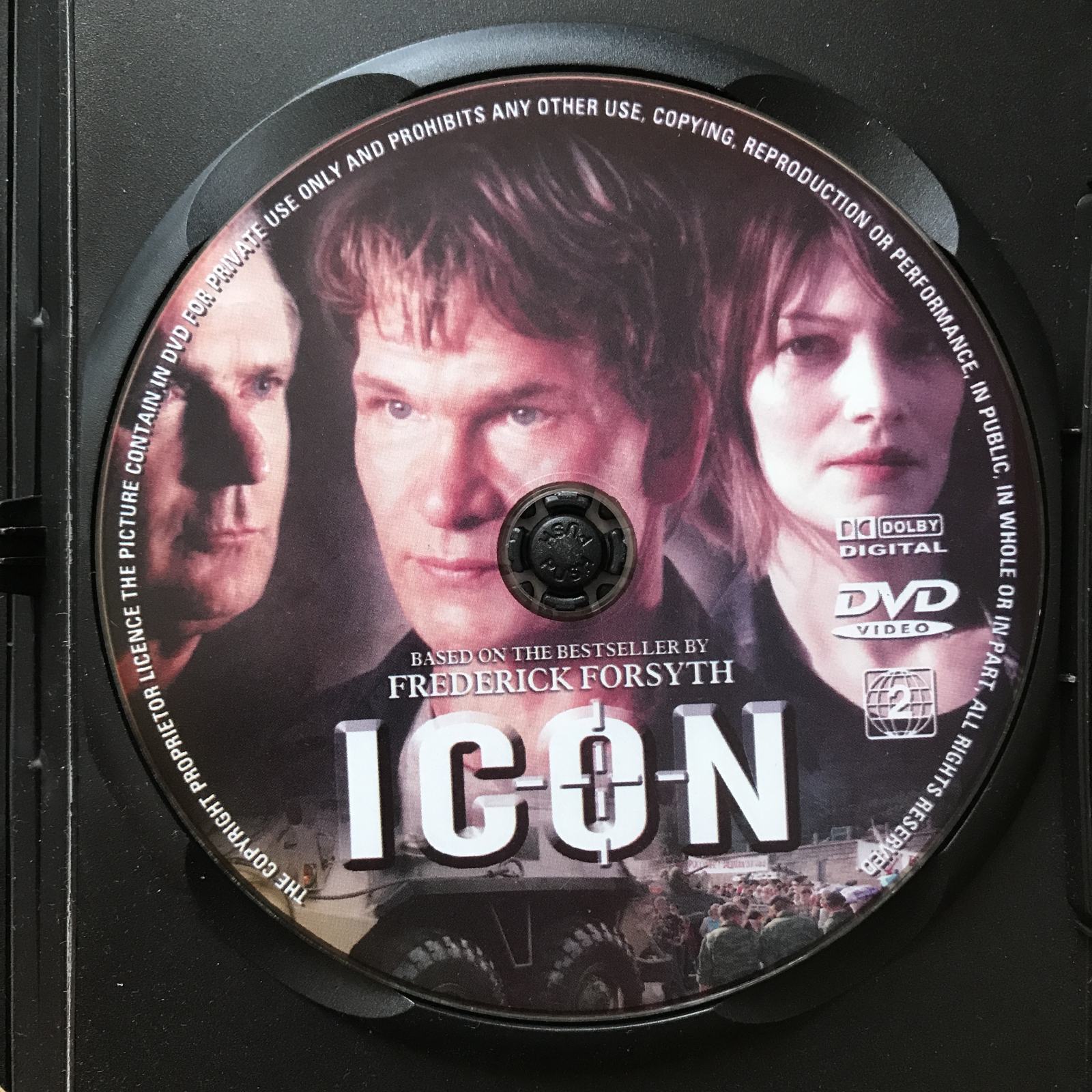 DVD Ikona = Icon (2005.) triler o Rusiji 90-ih / Patrick Swayze