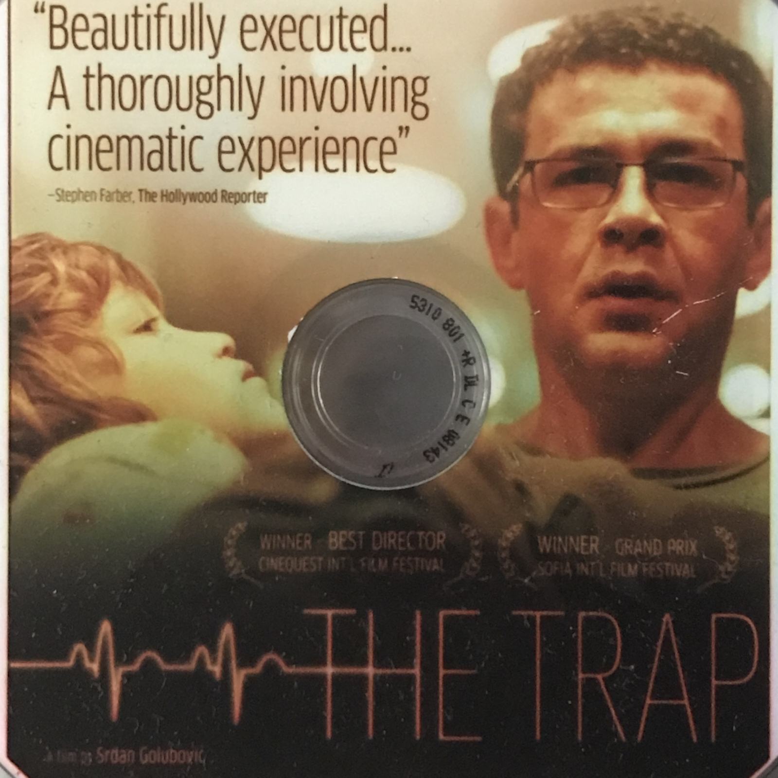 DVD Klopka =The Trap (2007.)Nebojša Glogovac M. Manojlović Anica Dobra