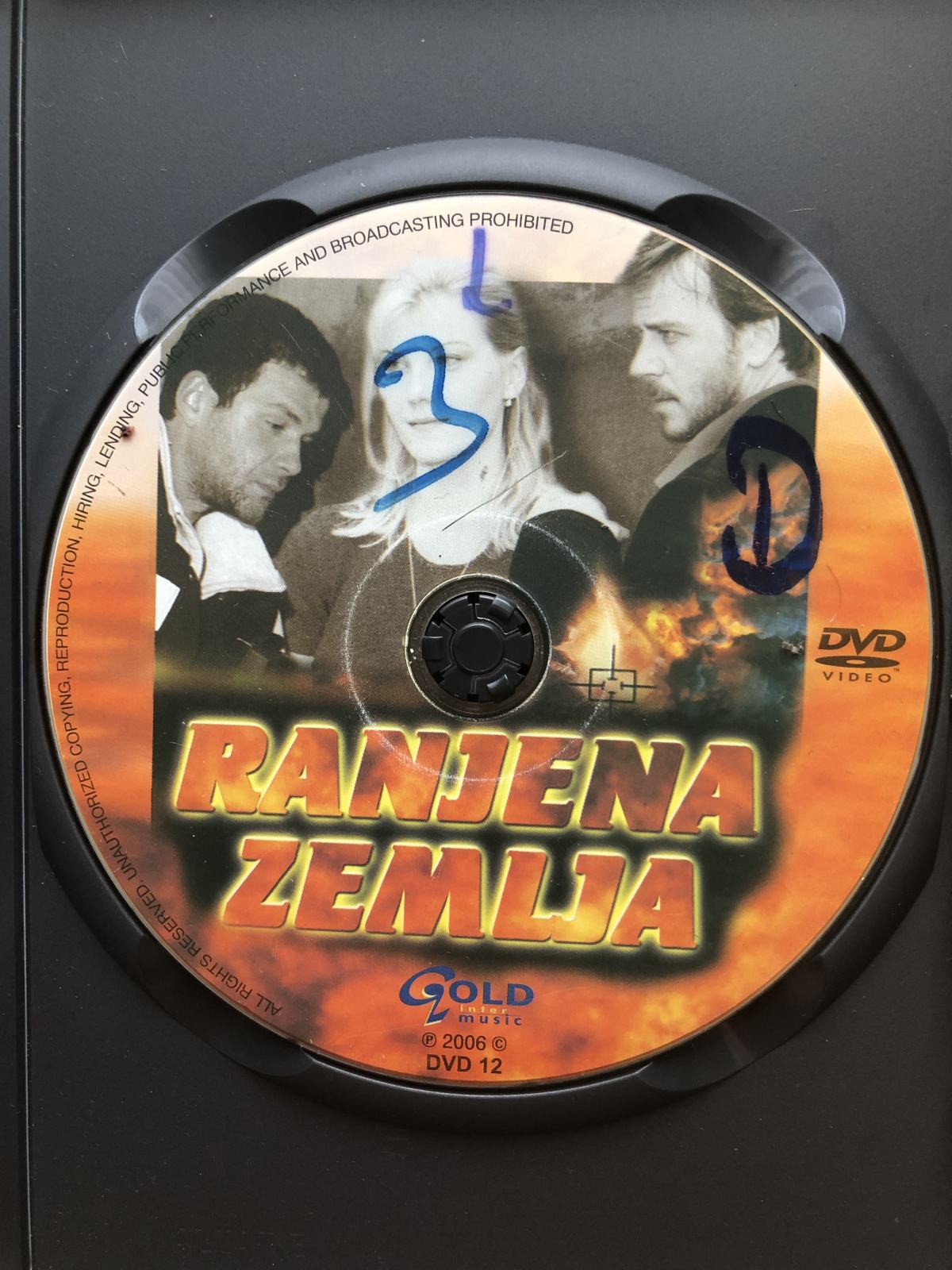DVD Ranjena zemlja = Wounded Land (1999.) o NATO bombardiranju BG-a