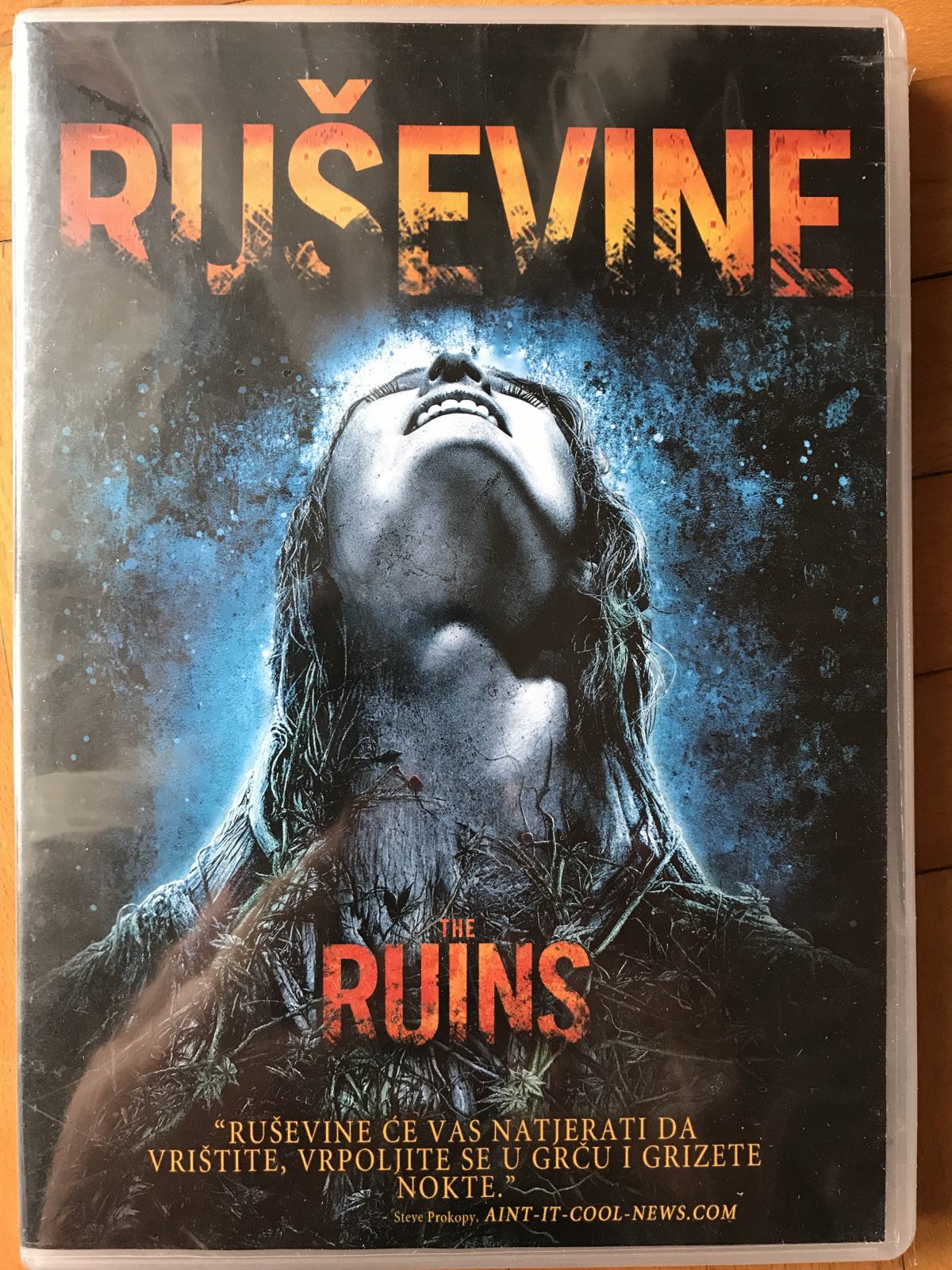 novi neraspakirani DVD / Ruševine = The Ruins (2008.) / Pula