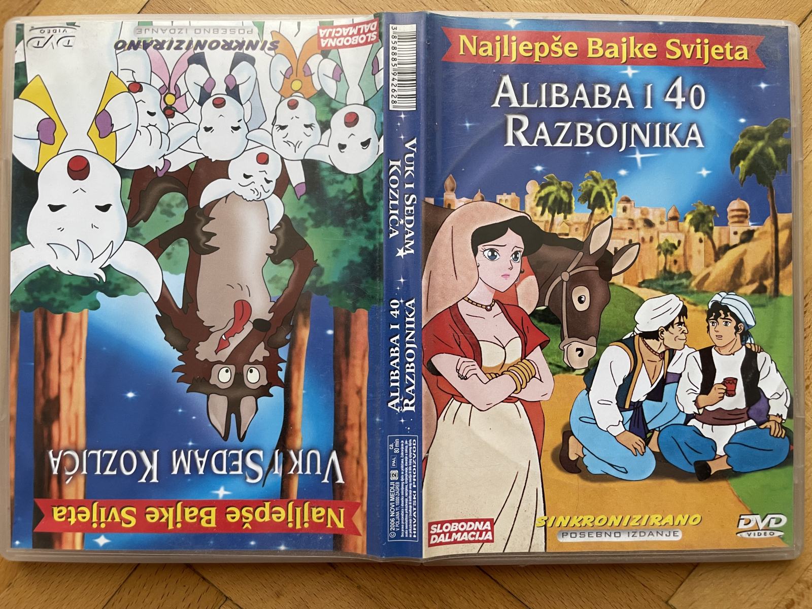 DVD s2a.filma Alibaba i 40 razbojnika + Vuk i sedam kozlića /sinkoniz.