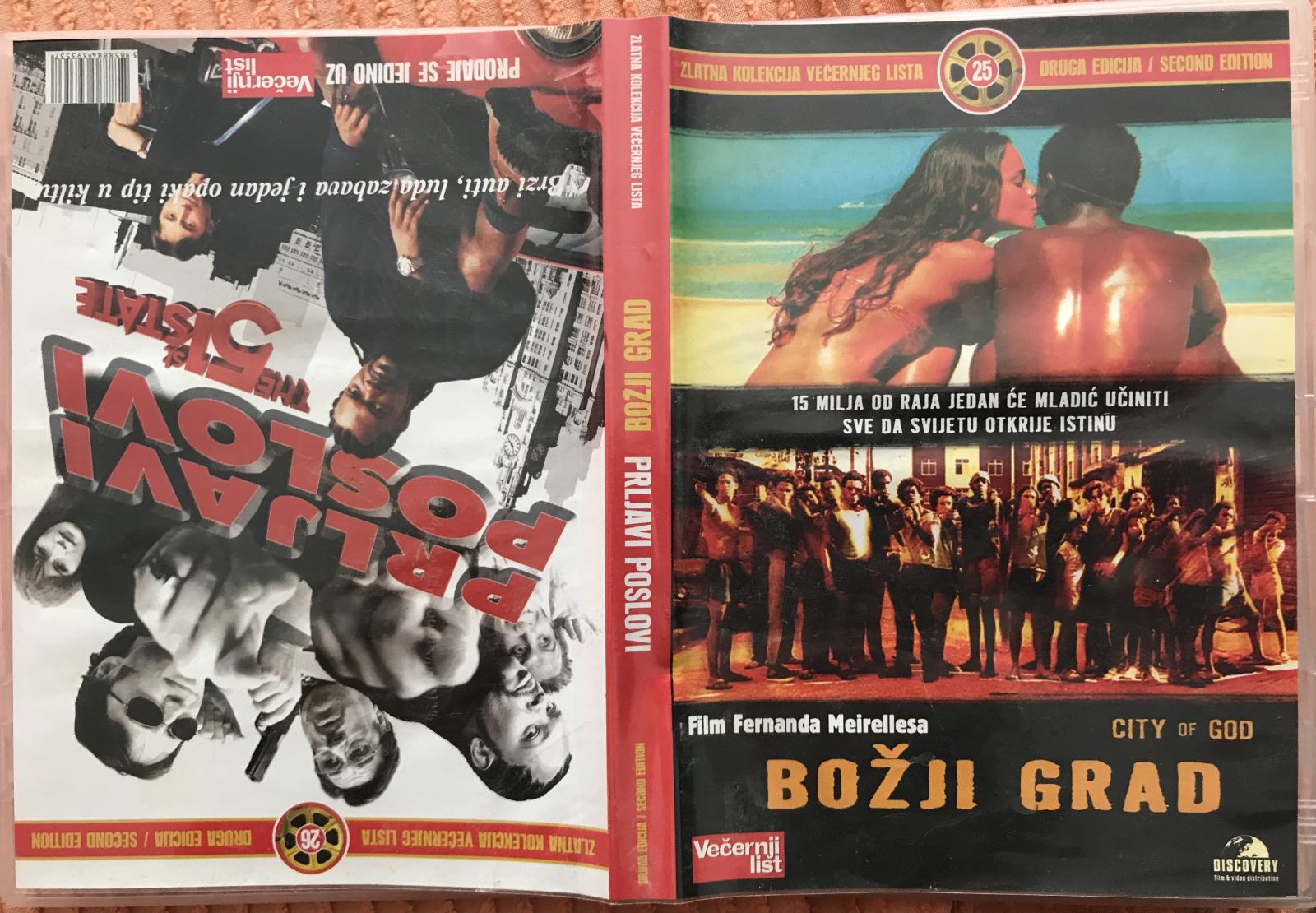 DVD s2filma Božji grad (City of God)+ Prljavi poslovi (The 51st State)