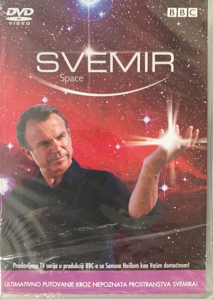 DVD: Svemir