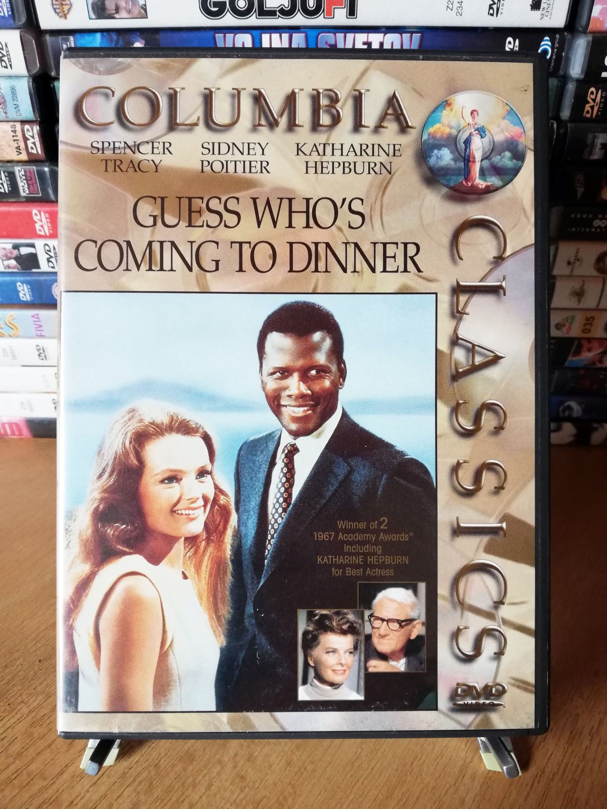 Guess Whos Coming to Dinner (1967) IMDb 7.8 / Won 2 Oscars