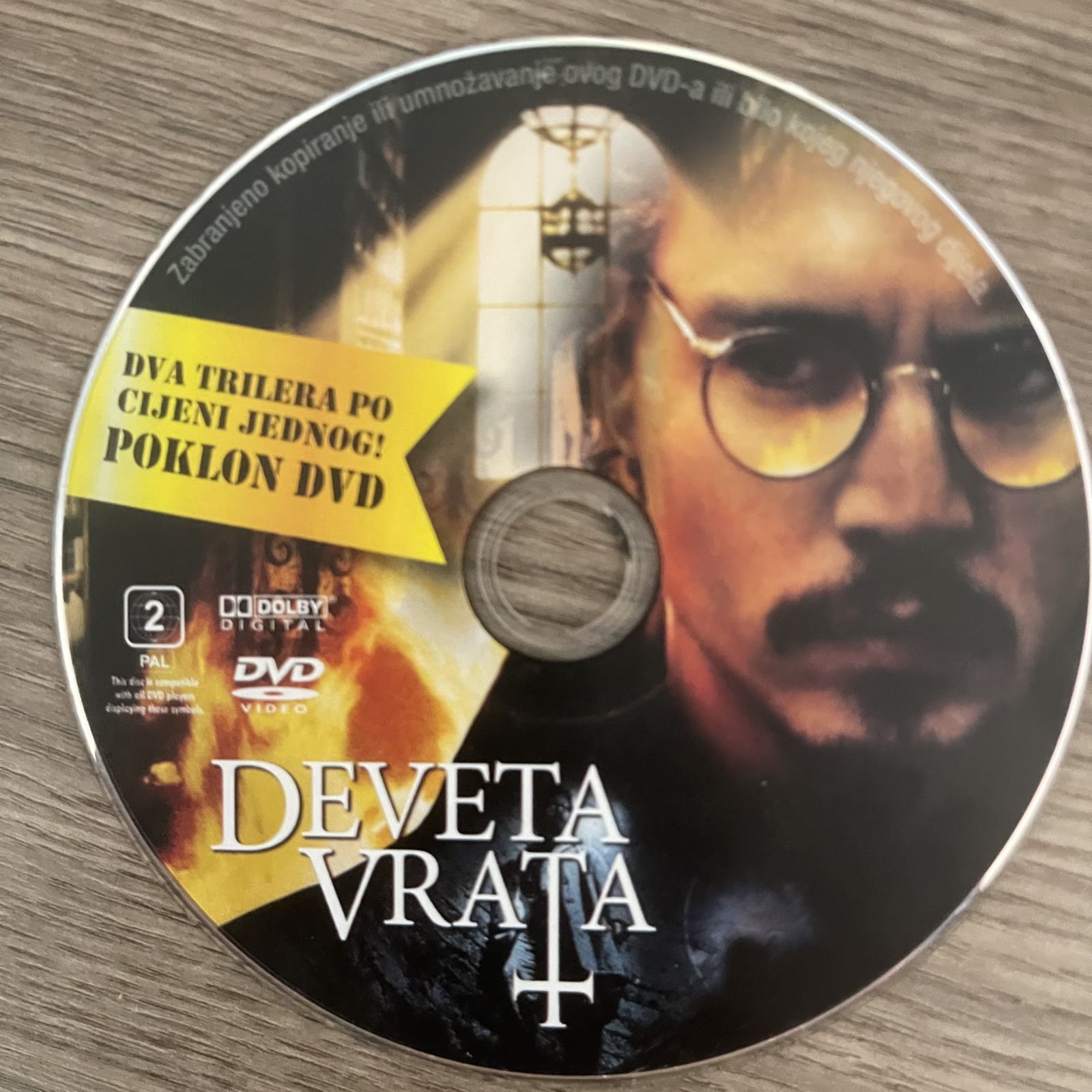 Johnny Depp Roman Polanski DVD Deveta vrata (1999)The Ninth Gate