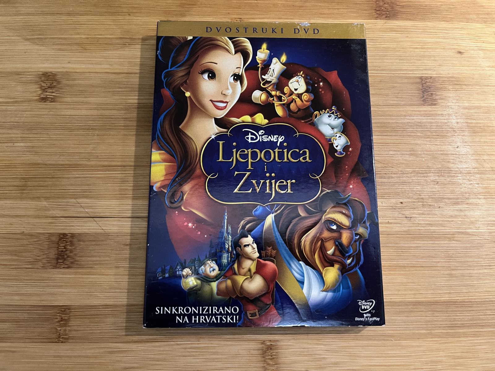 LJEPOTICA I ZVIJER-DVD