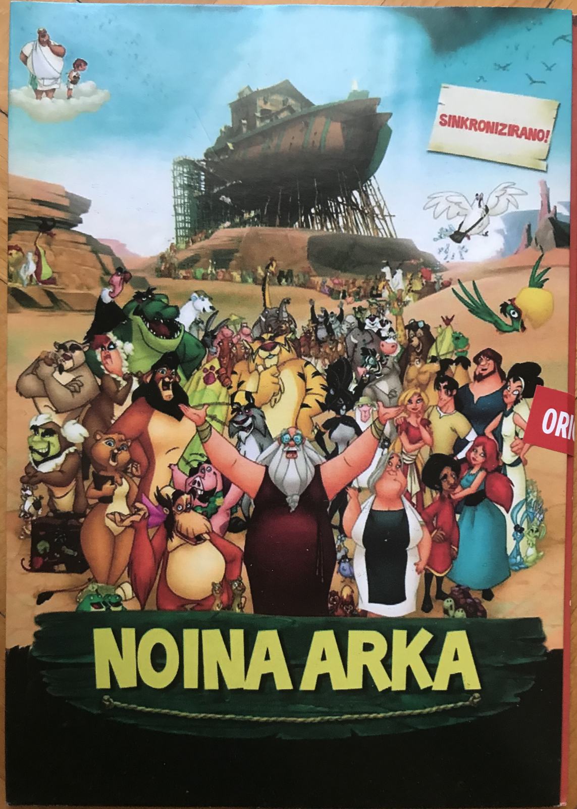 novi neraspakirani DVD / Noina Arka = Noahs Ark (2007.)/43,09kn/ Pula