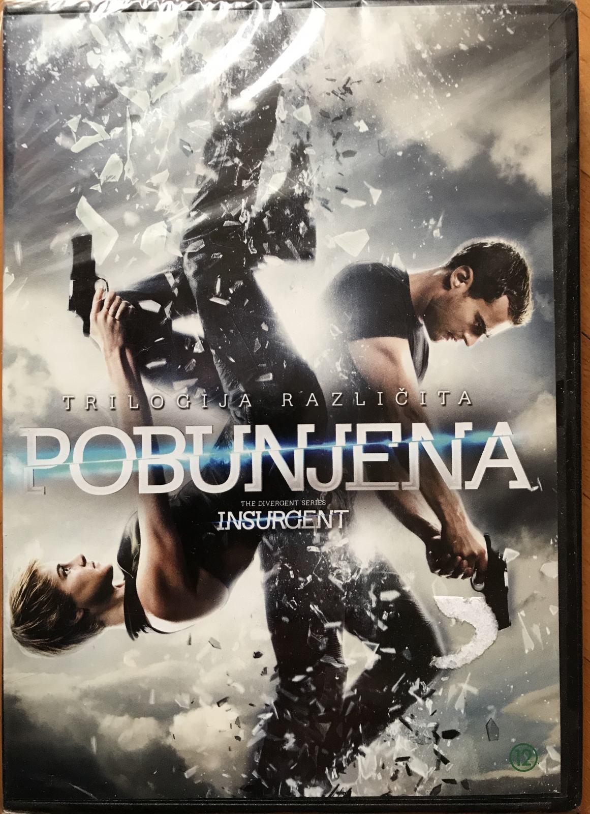 novi i neraspakirani DVD / Pobunjena = Insurgent / (2015.) / Pula