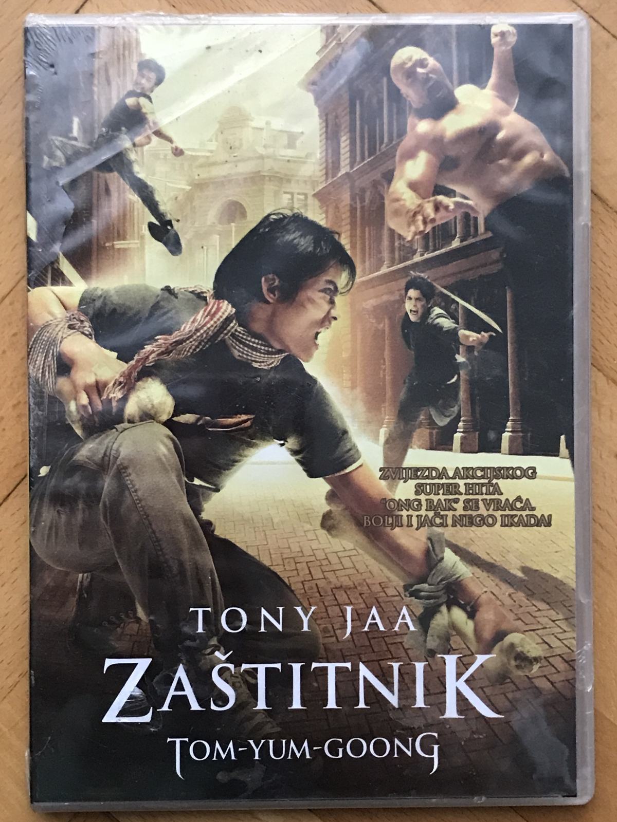 novi neraspakirani DVD Zaštitnik = Tom-Yum-Goong / Tony Jaa