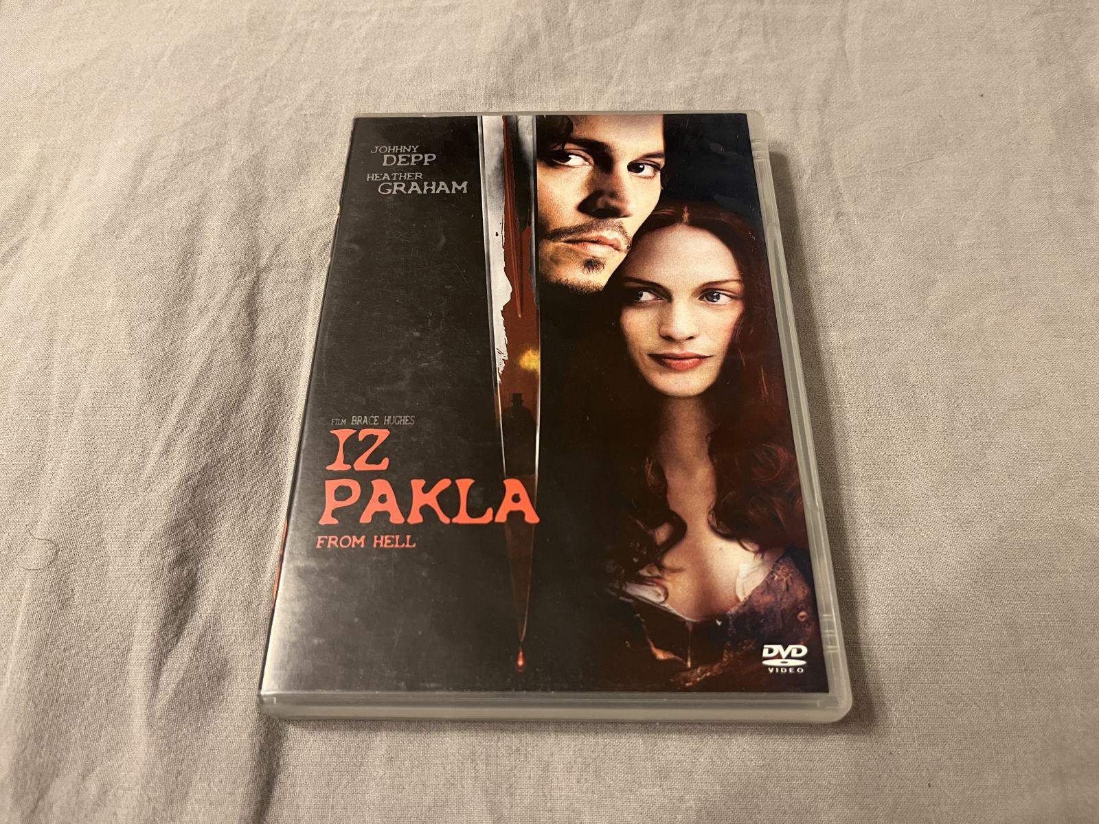 IZ PAKLA-dvostruko DVD izdanje