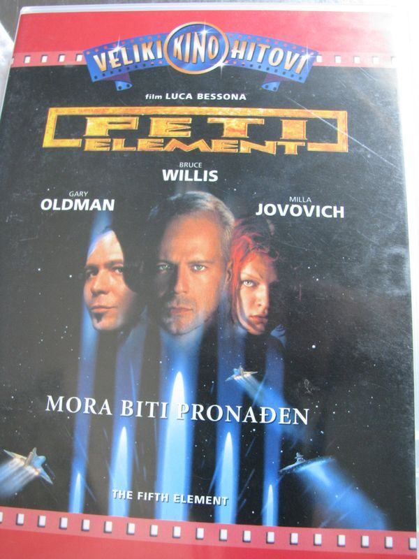 Peti element film, DVD
