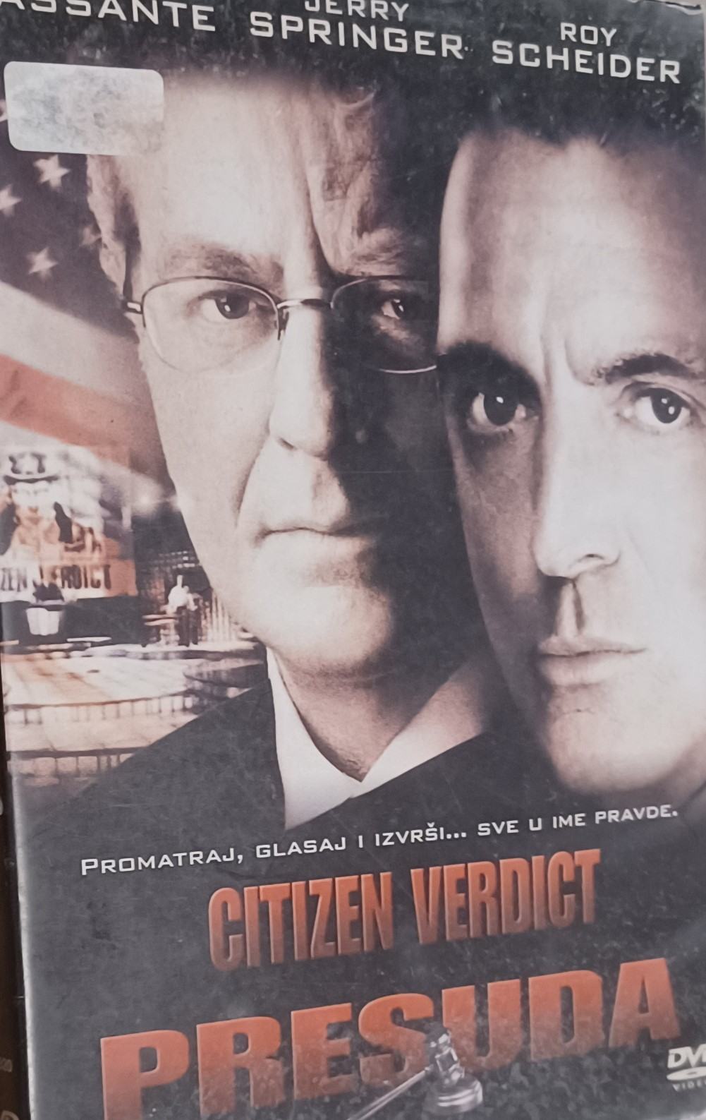 Presuda / Citizen Verdict