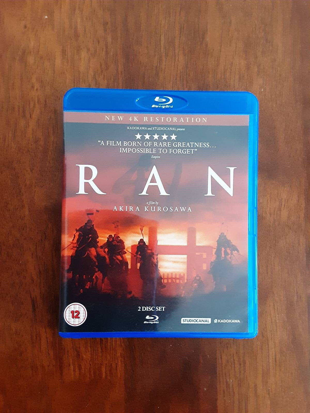 Ran Kurosawa Blu-Ray