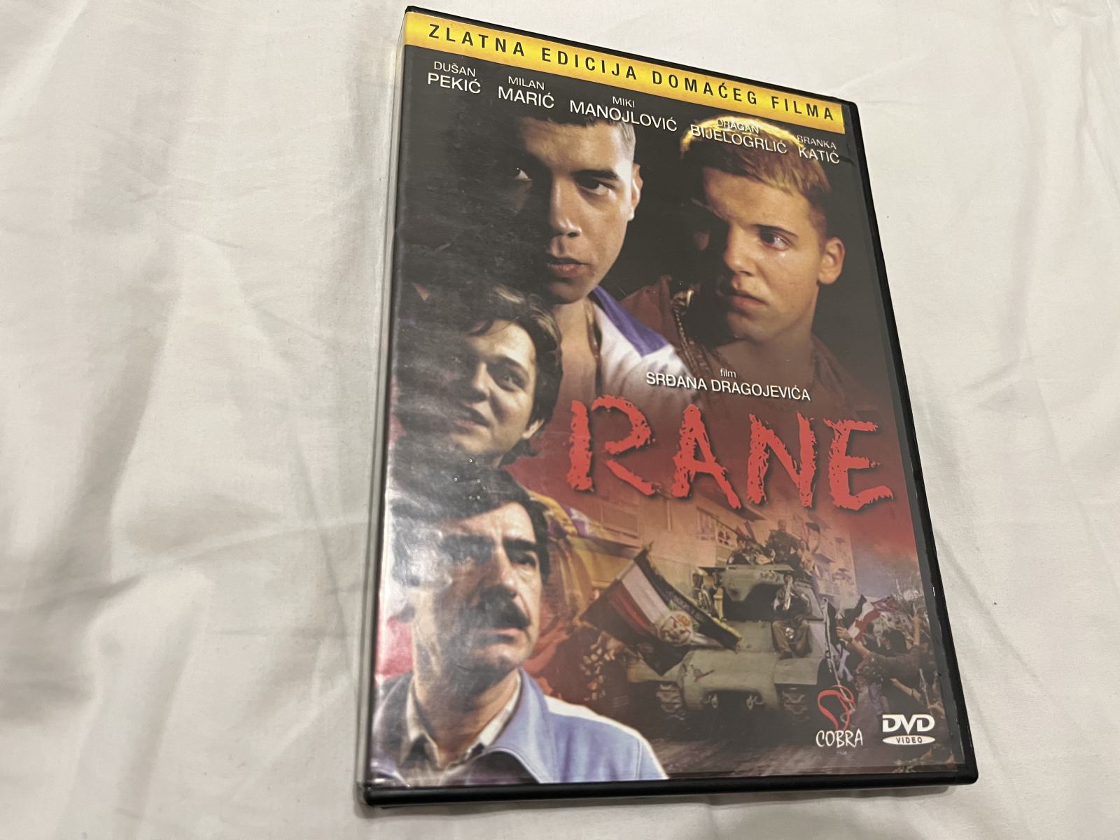 RANE-DVD film