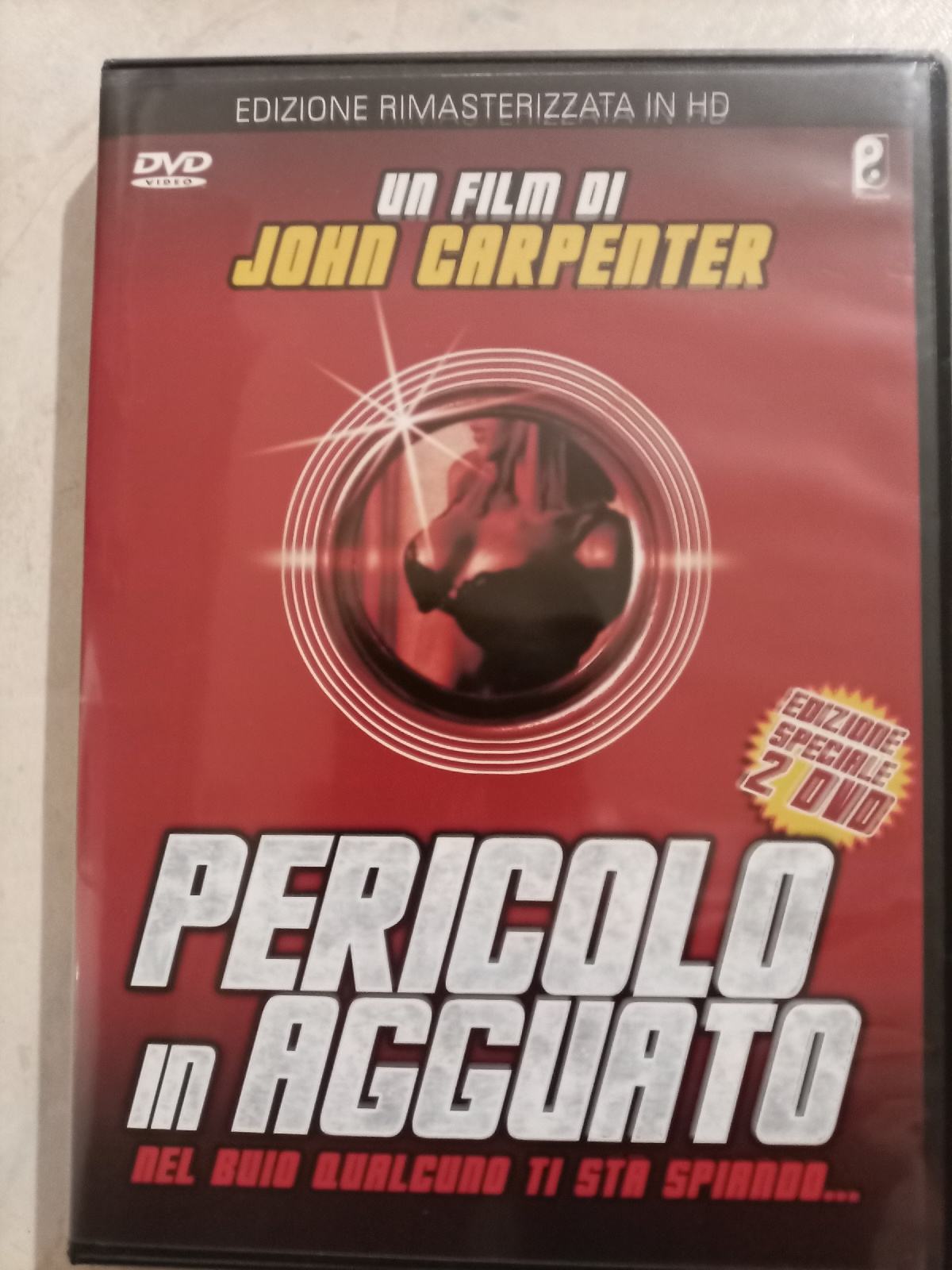 Somebodys watching me DVD