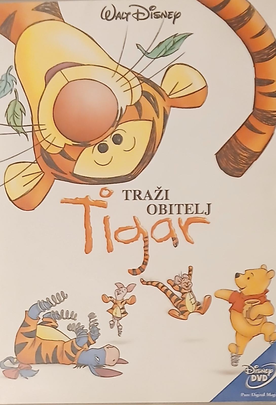 Tigar Traži Obitelj / The Tigger Movie