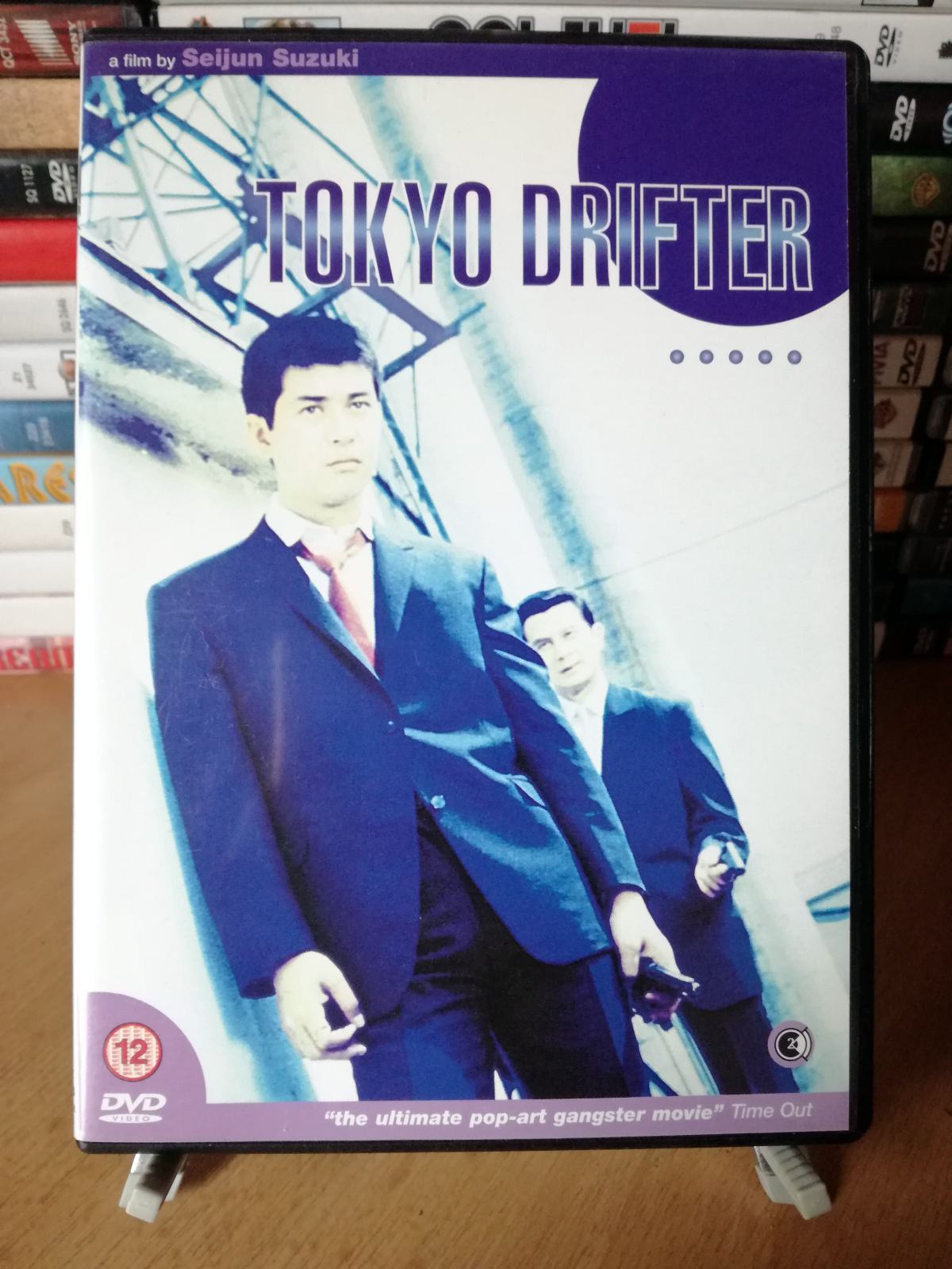 Tokyo Drifter (1966)