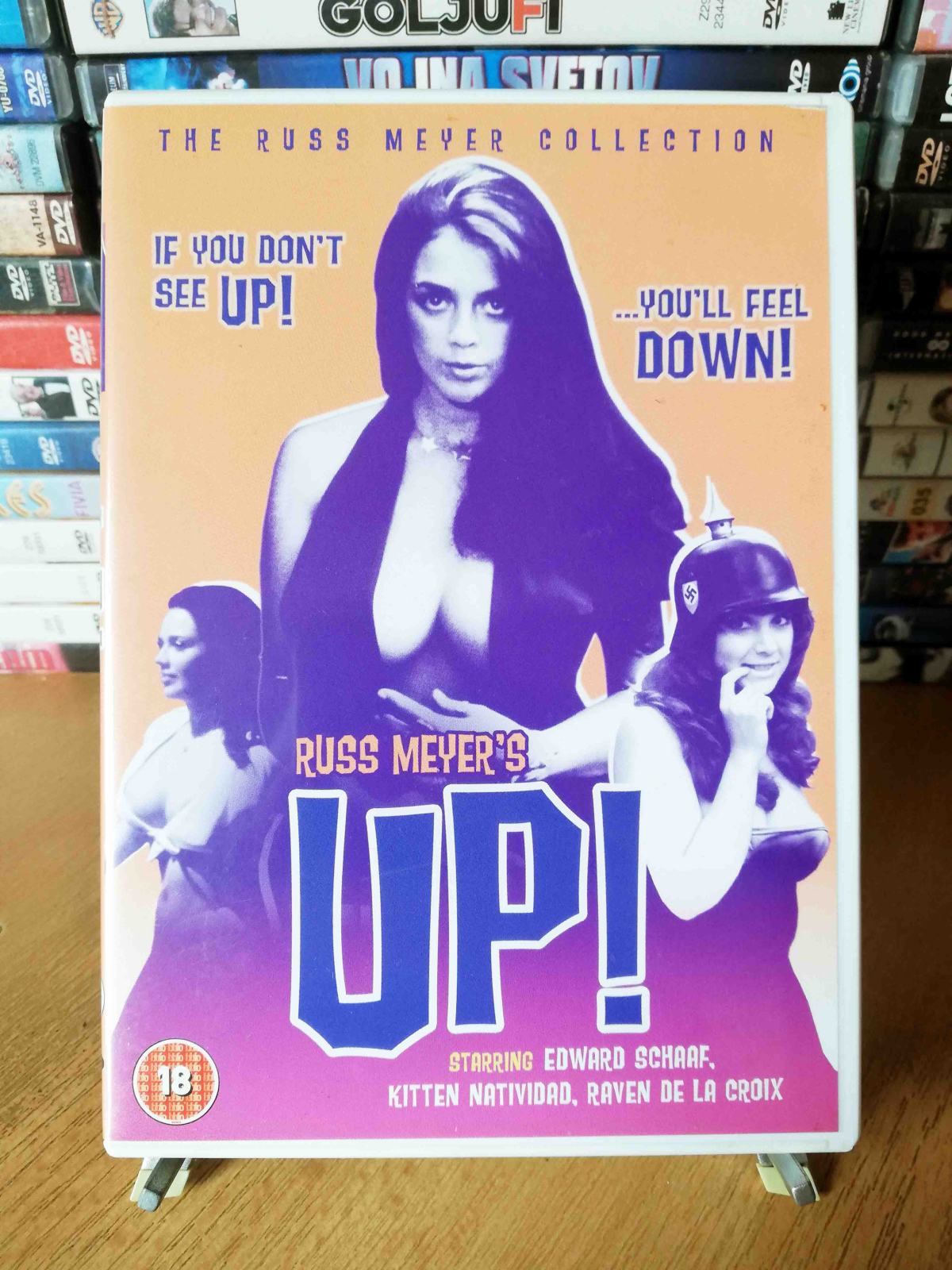 Up! (1976)