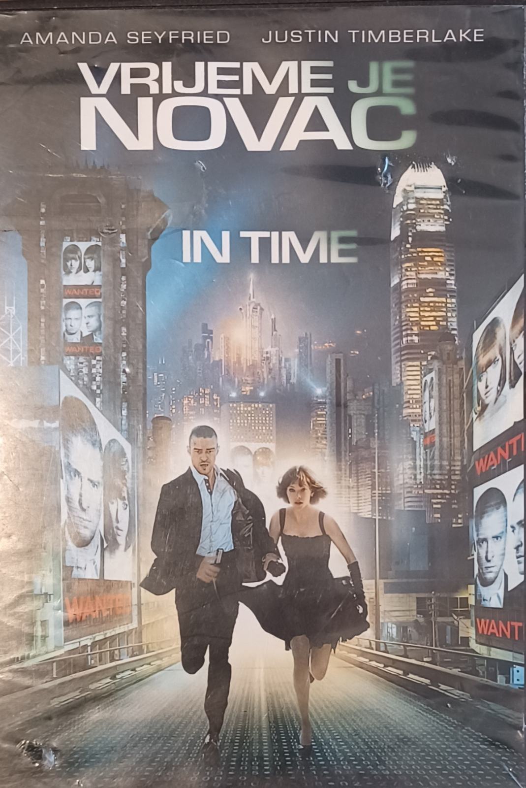 Vrijeme Je Novac / In Time