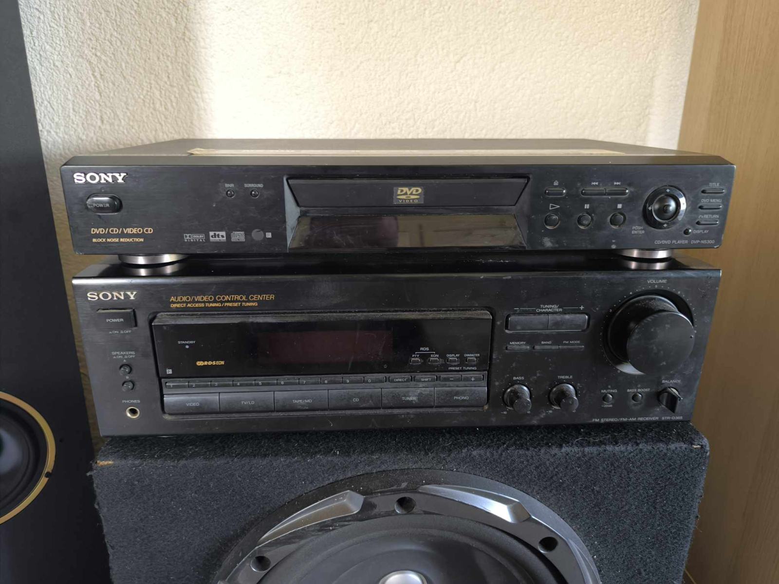 SONY CD/DVD Player DVP-NS300