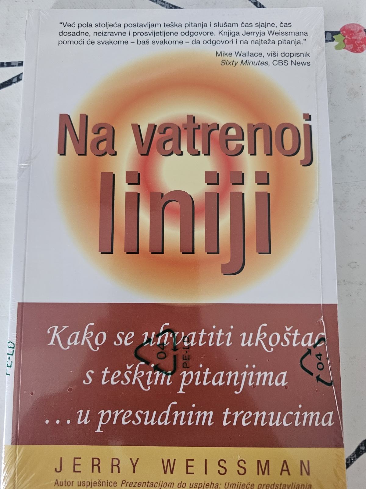 J. Weissman - NA VATRENOJ LINIJI