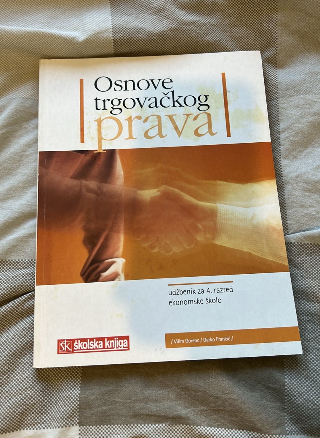 Osnove trgovačkog prava