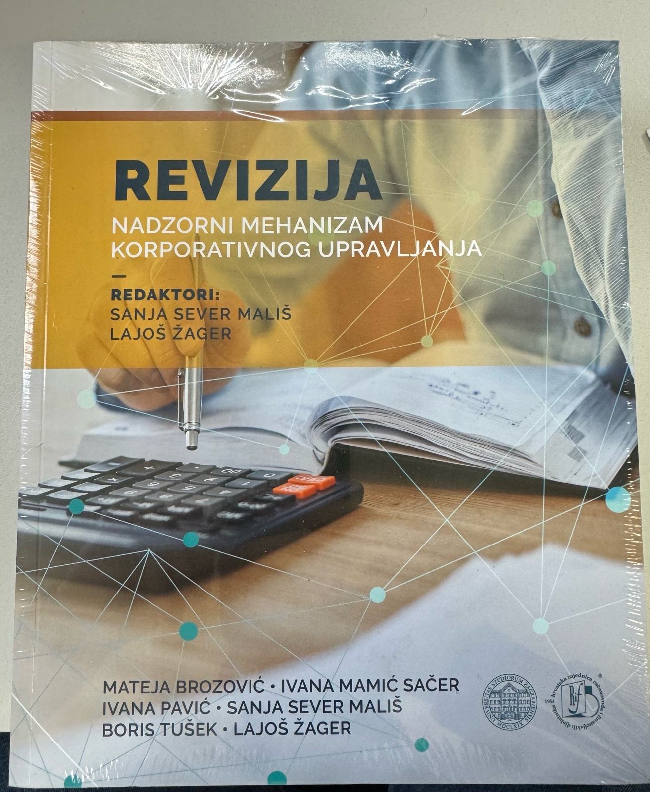 Revizija - Nadzorni Mehanizam Korporativnog Upravljanja
