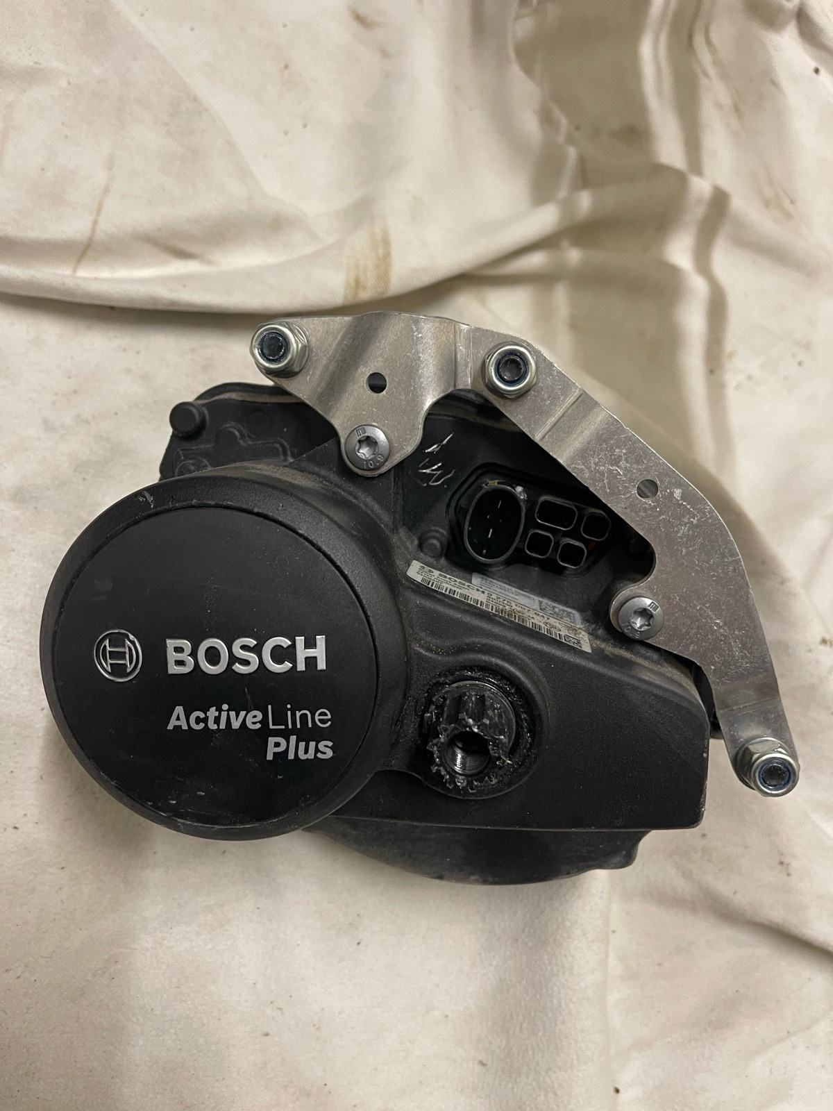 Bosch ActiveLine Plus Motor 3će Generacije