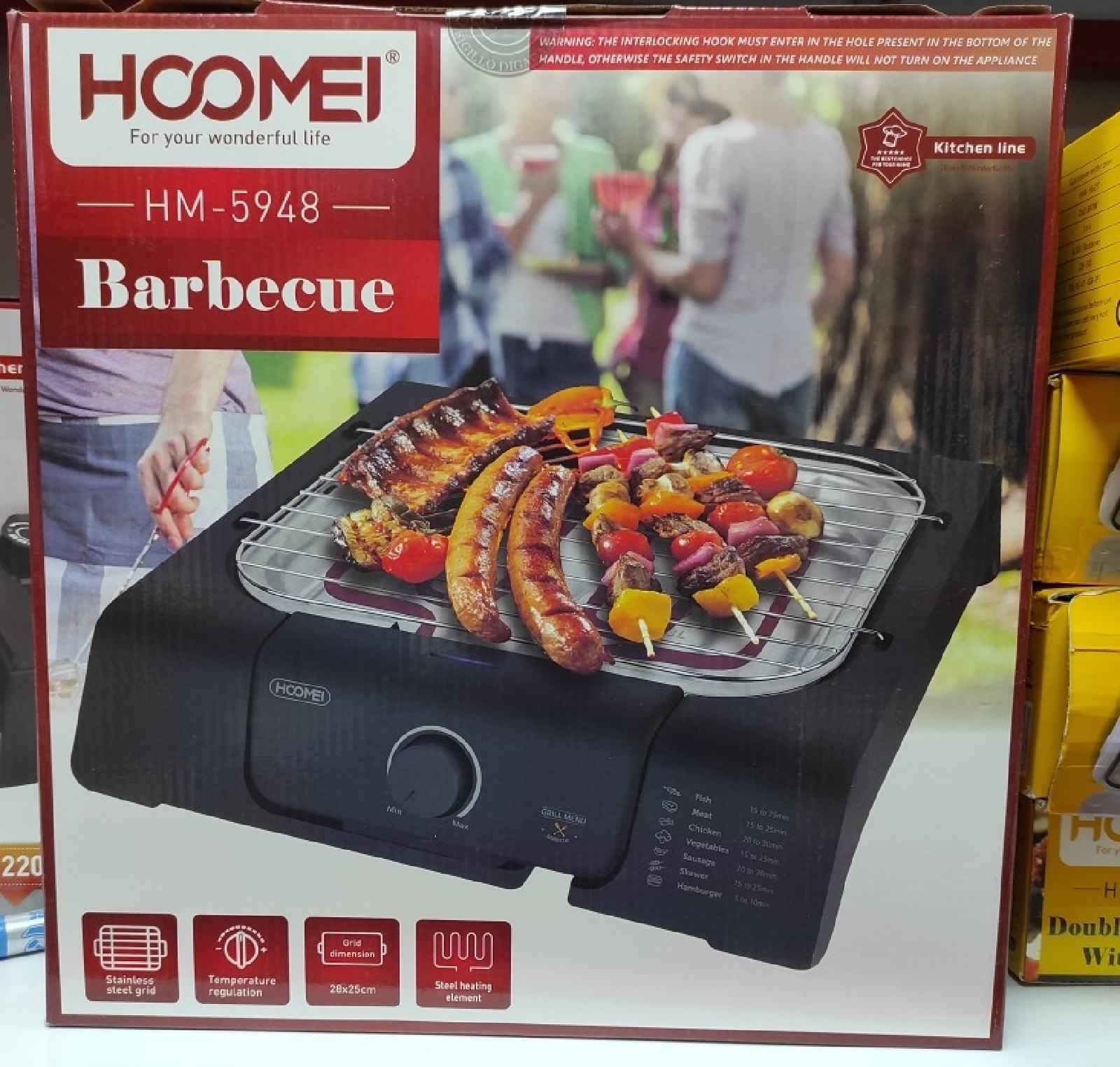 Mini električni roštilj