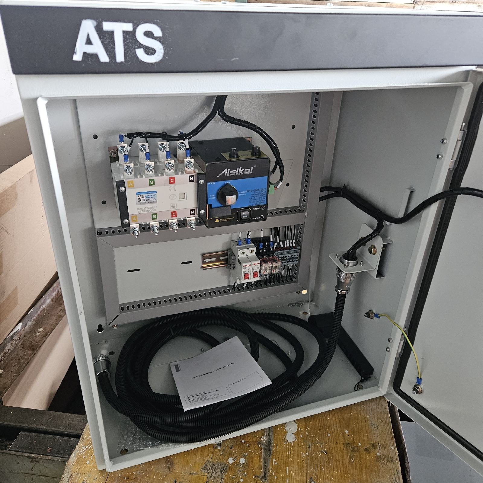 ats elektronika mreza agregat