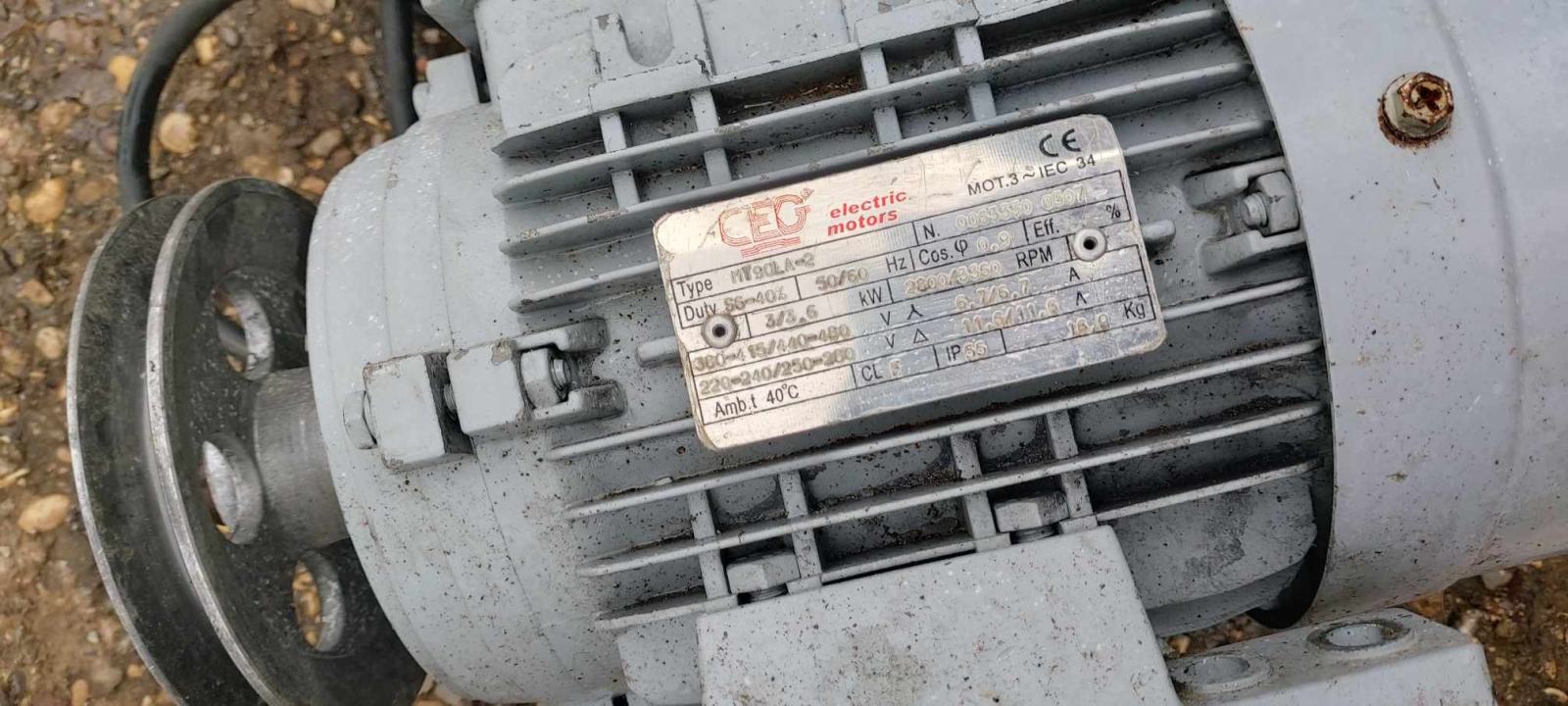 Elektromotor 3 KW, 2800 o/min, 380 V