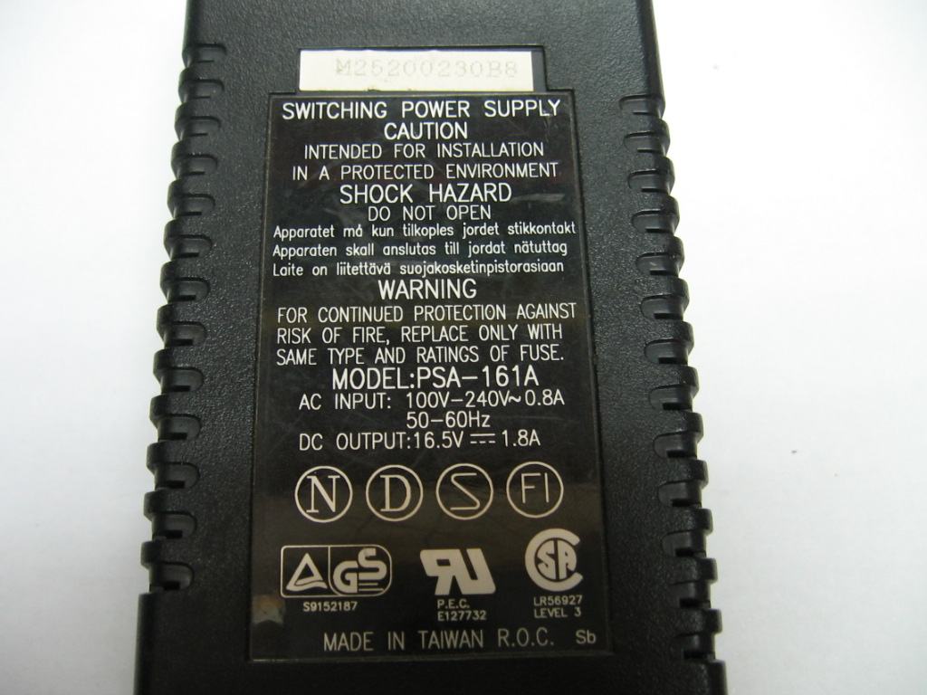 16,5V 1,8A Adapter Punjač Ispravljač Napajanje Power Adaptor DC 16V 2A