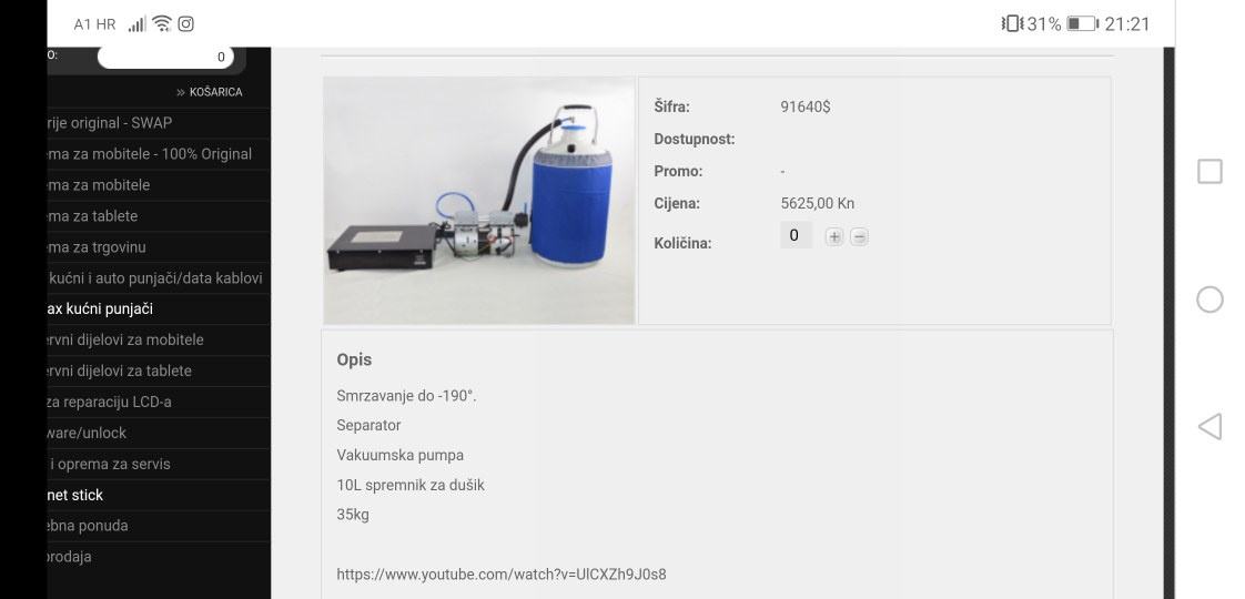 Frozen lcd separator