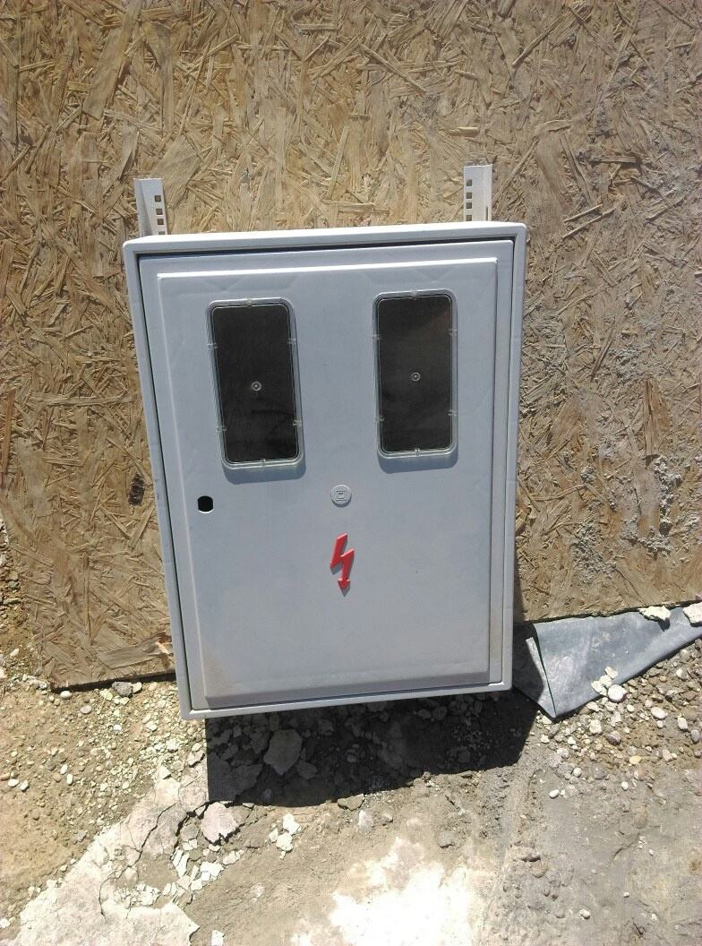 Strujni ormar za priključak- trofazni