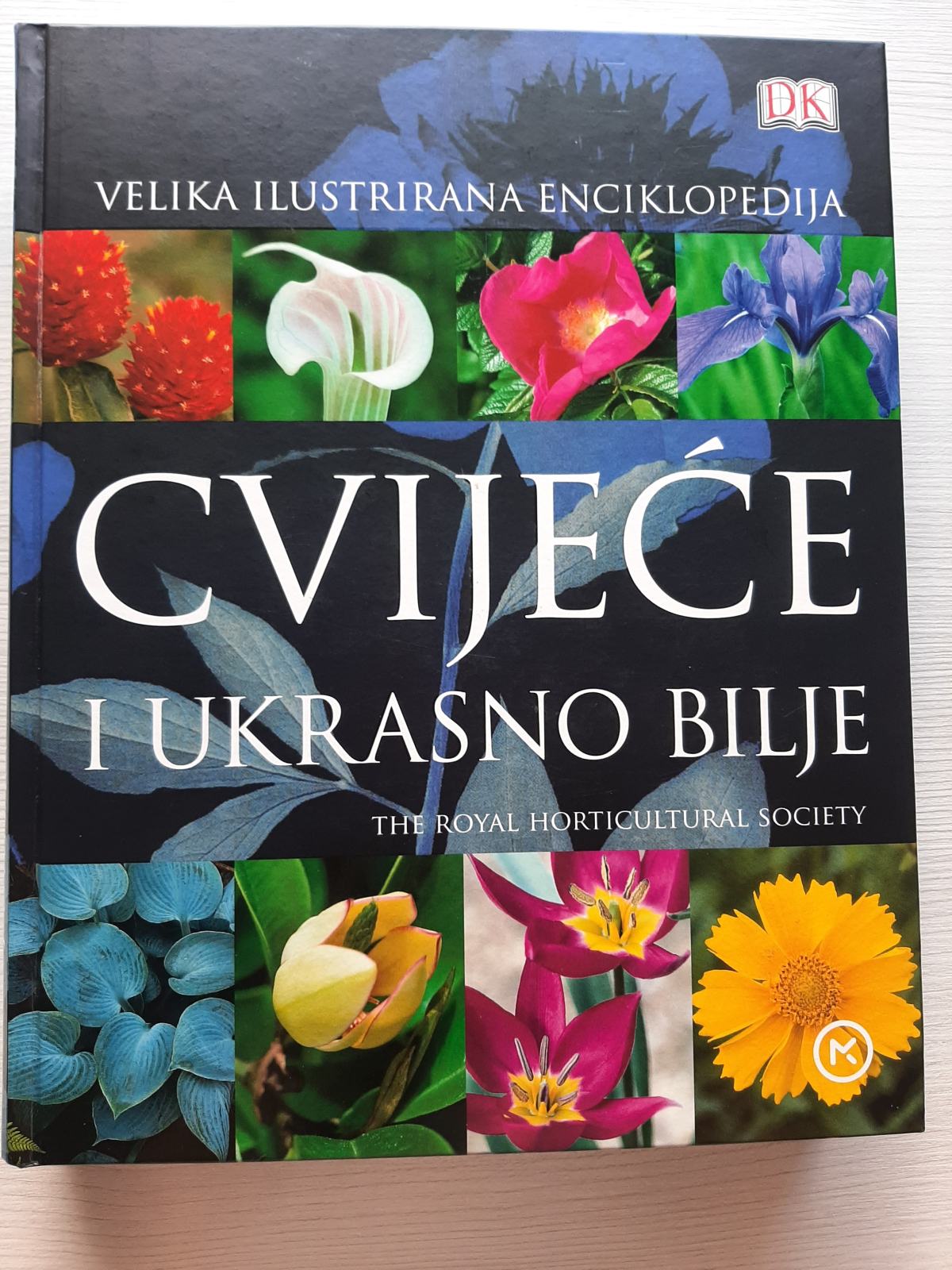 Cvijeće i ukrasno bilje - velika ilustrirana enciklopedija